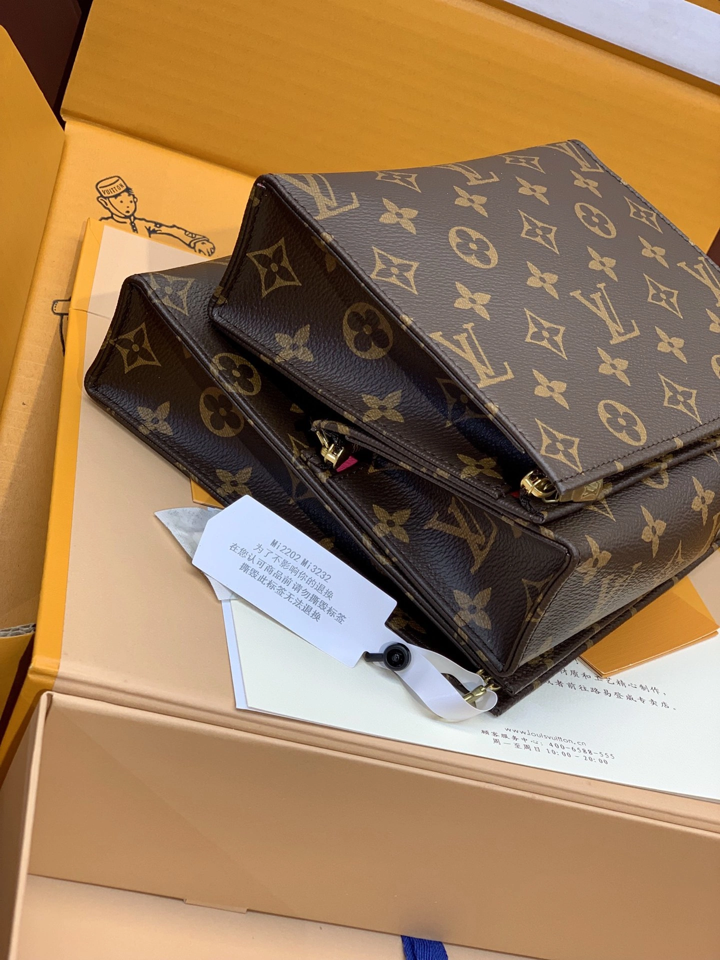 Genuine Louis Vuitton Clutch Bags