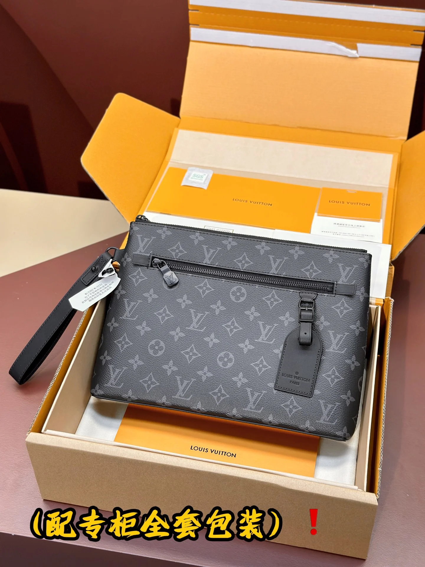 Louis Vuitton Clutch Bags