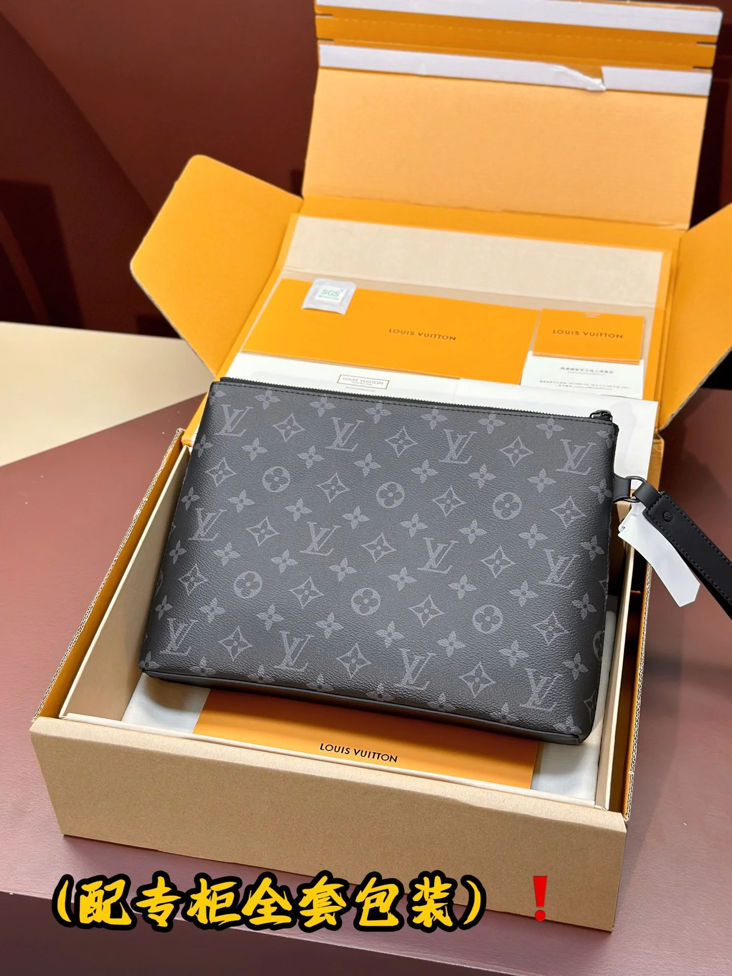 OEM Louis Vuitton Clutch Bags