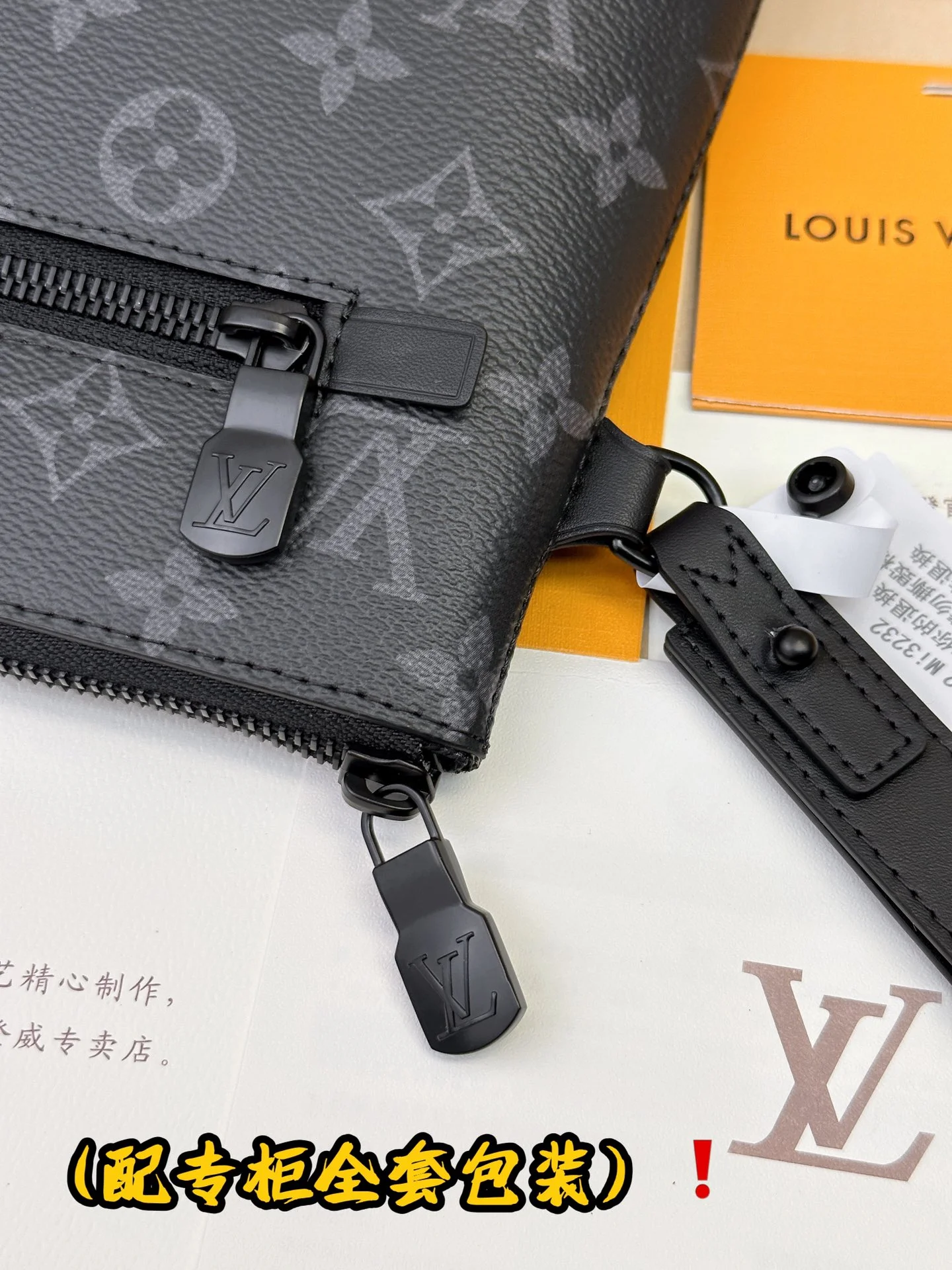 OEM Louis Vuitton Clutch Bags