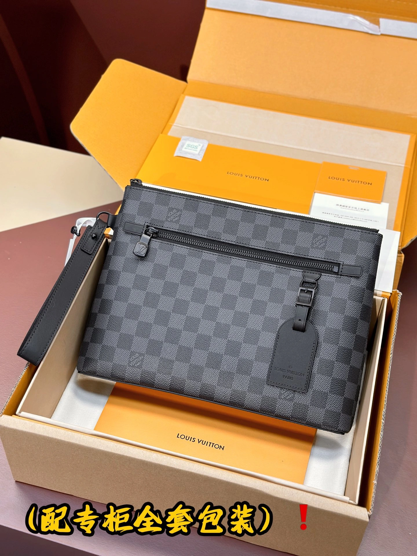 Louis Vuitton Clutch Bags