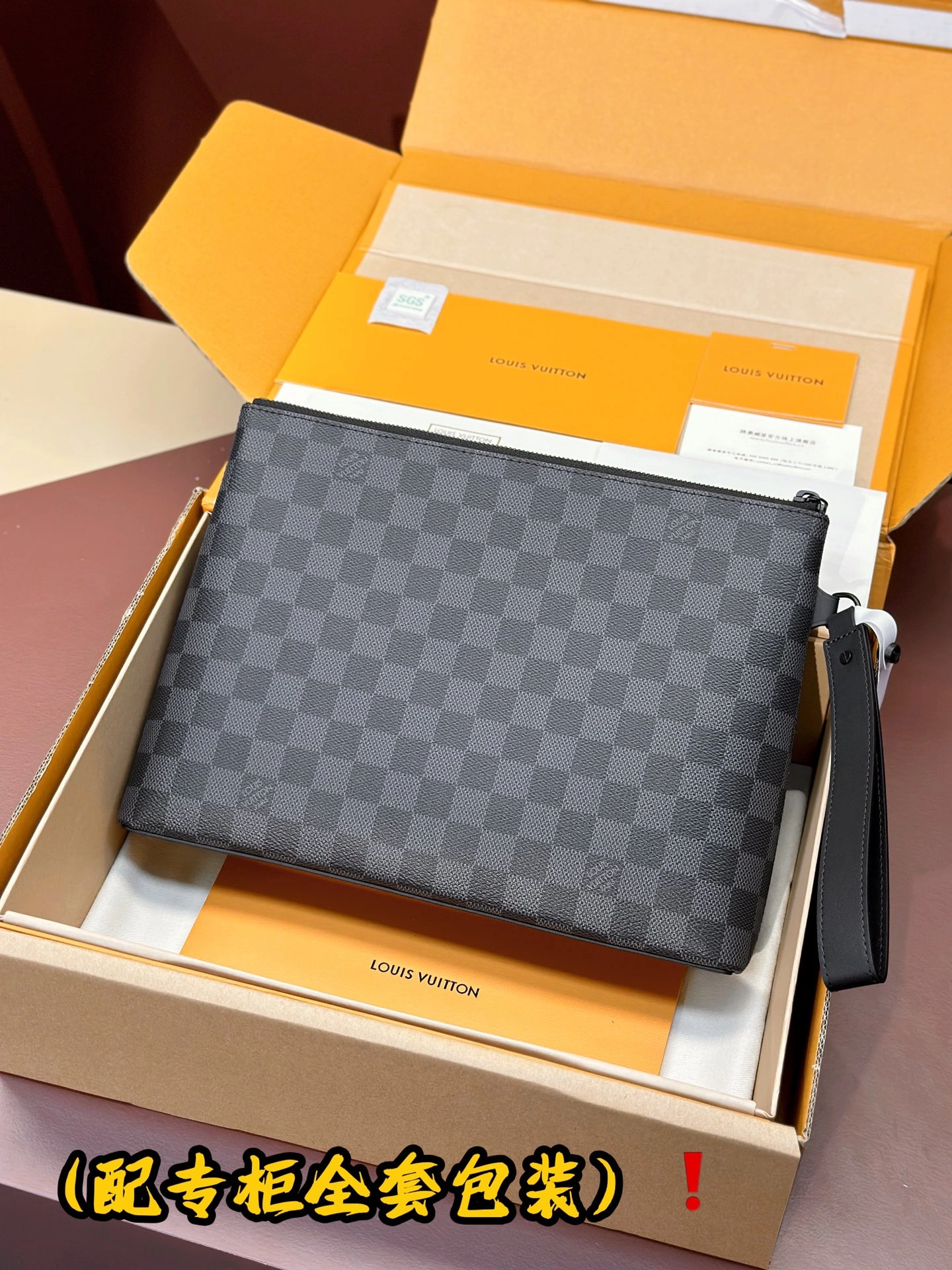 Real Louis Vuitton Clutch Bags