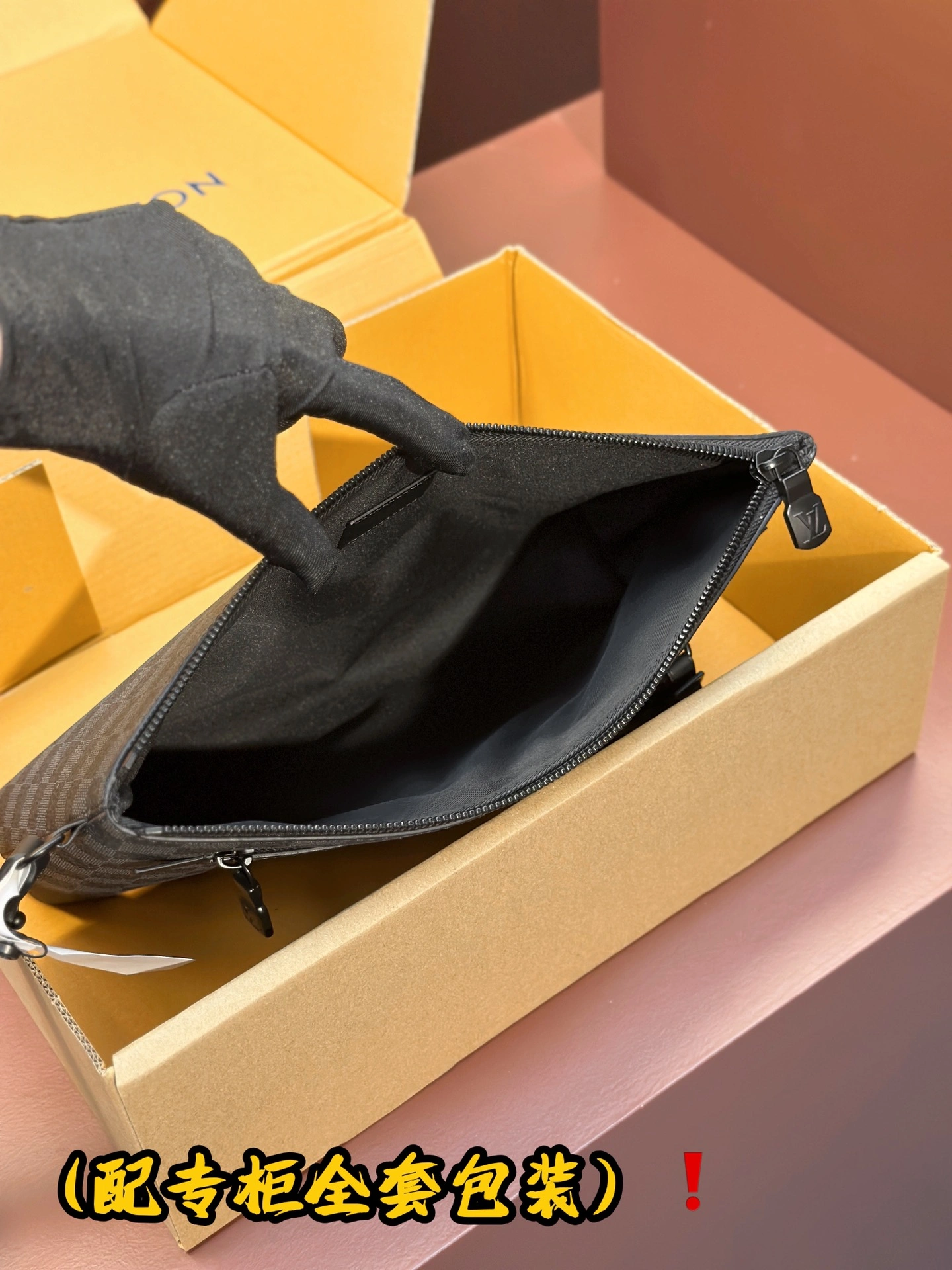 Real Louis Vuitton Clutch Bags