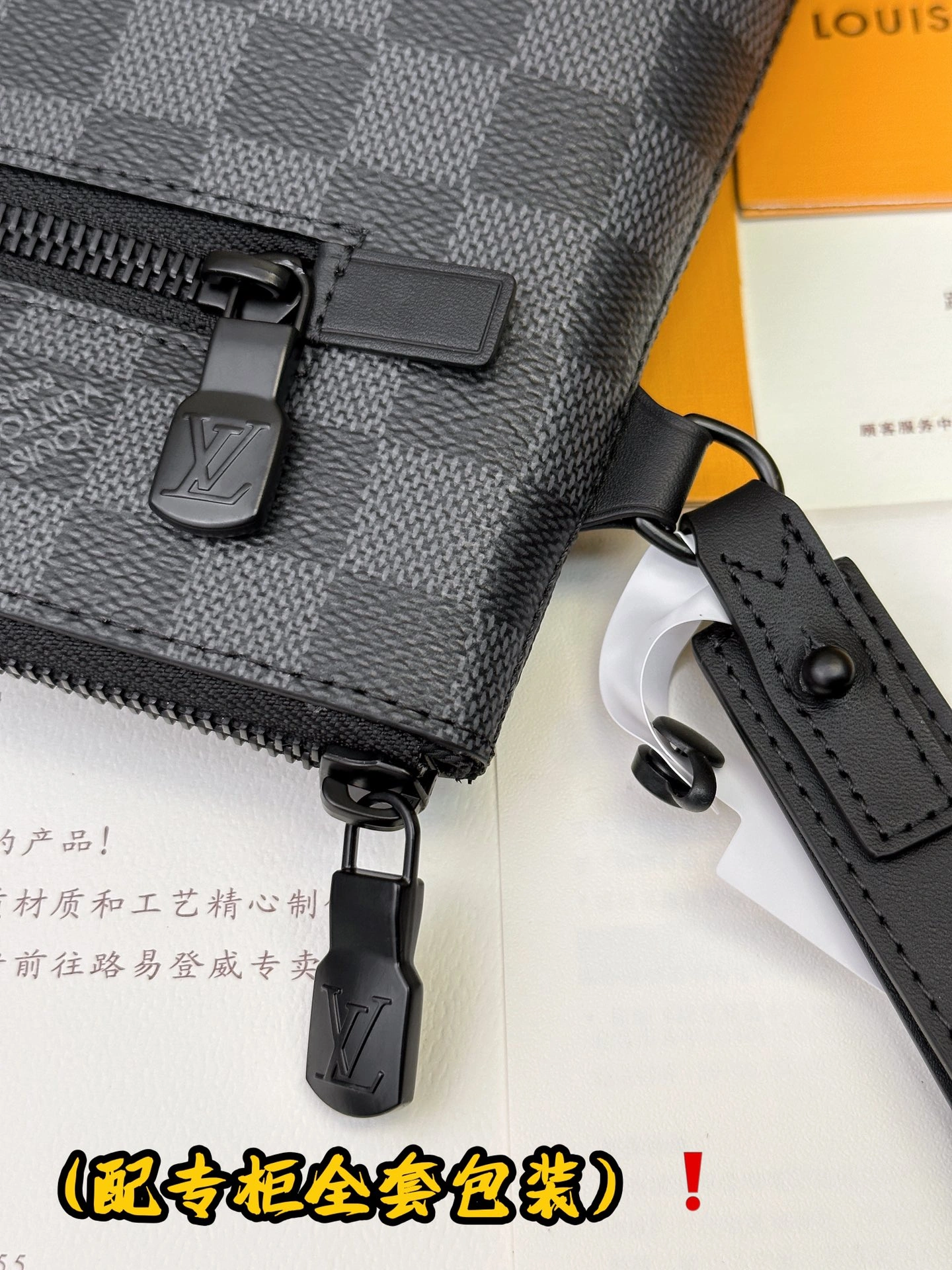 Real Louis Vuitton Clutch Bags