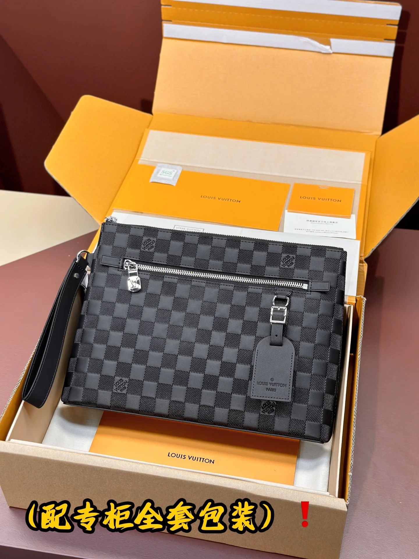 Louis Vuitton Clutch Bags