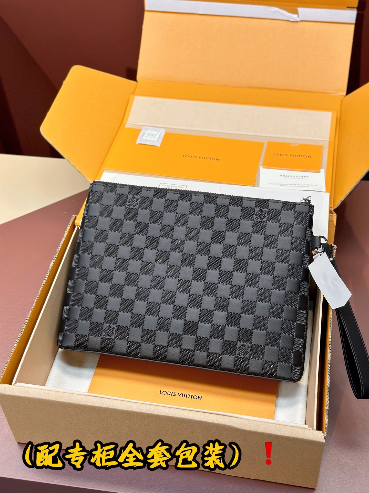 Official Louis Vuitton Clutch Bags