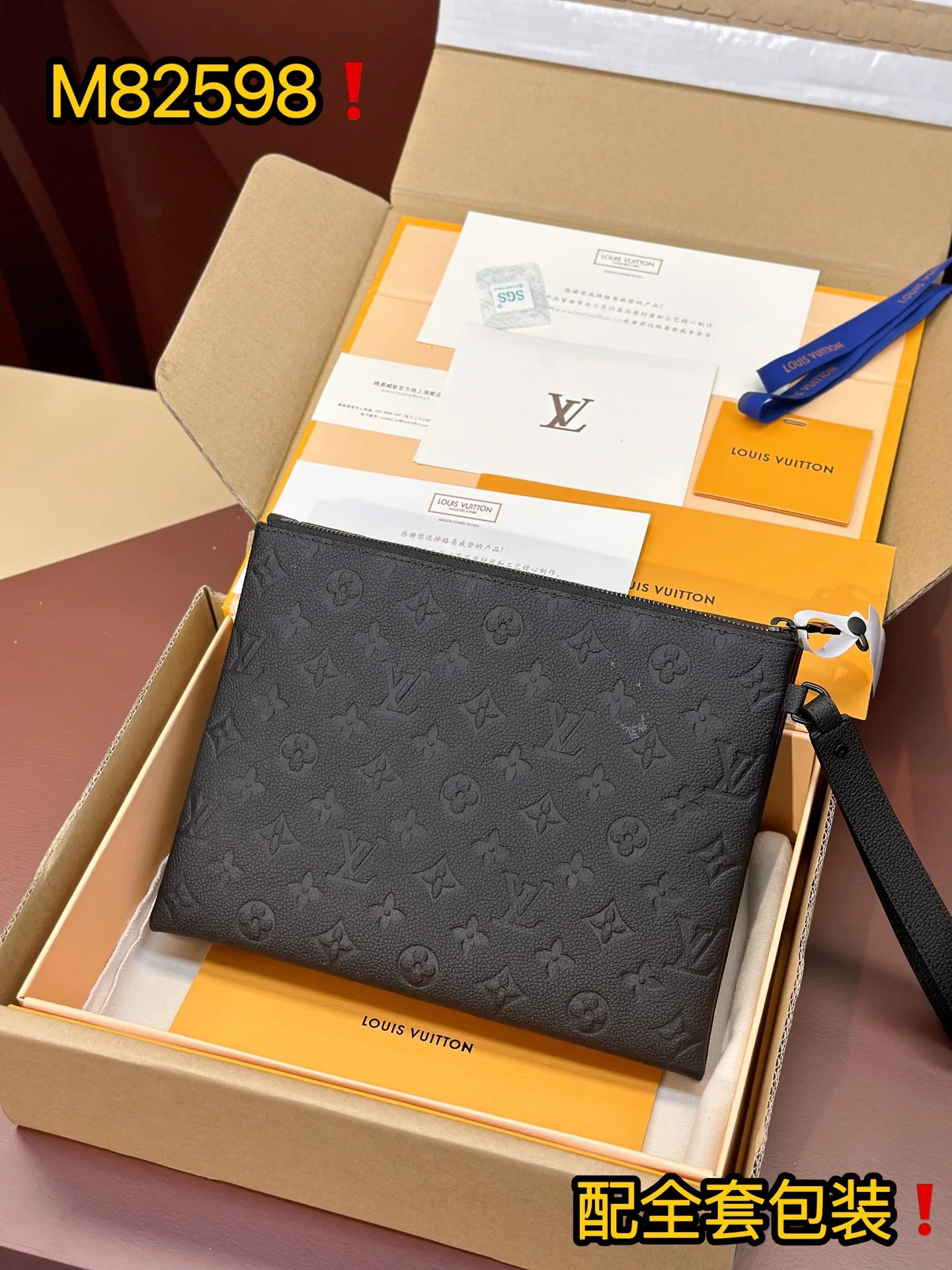 Reasonably priced Louis Vuitton Clutch Bags