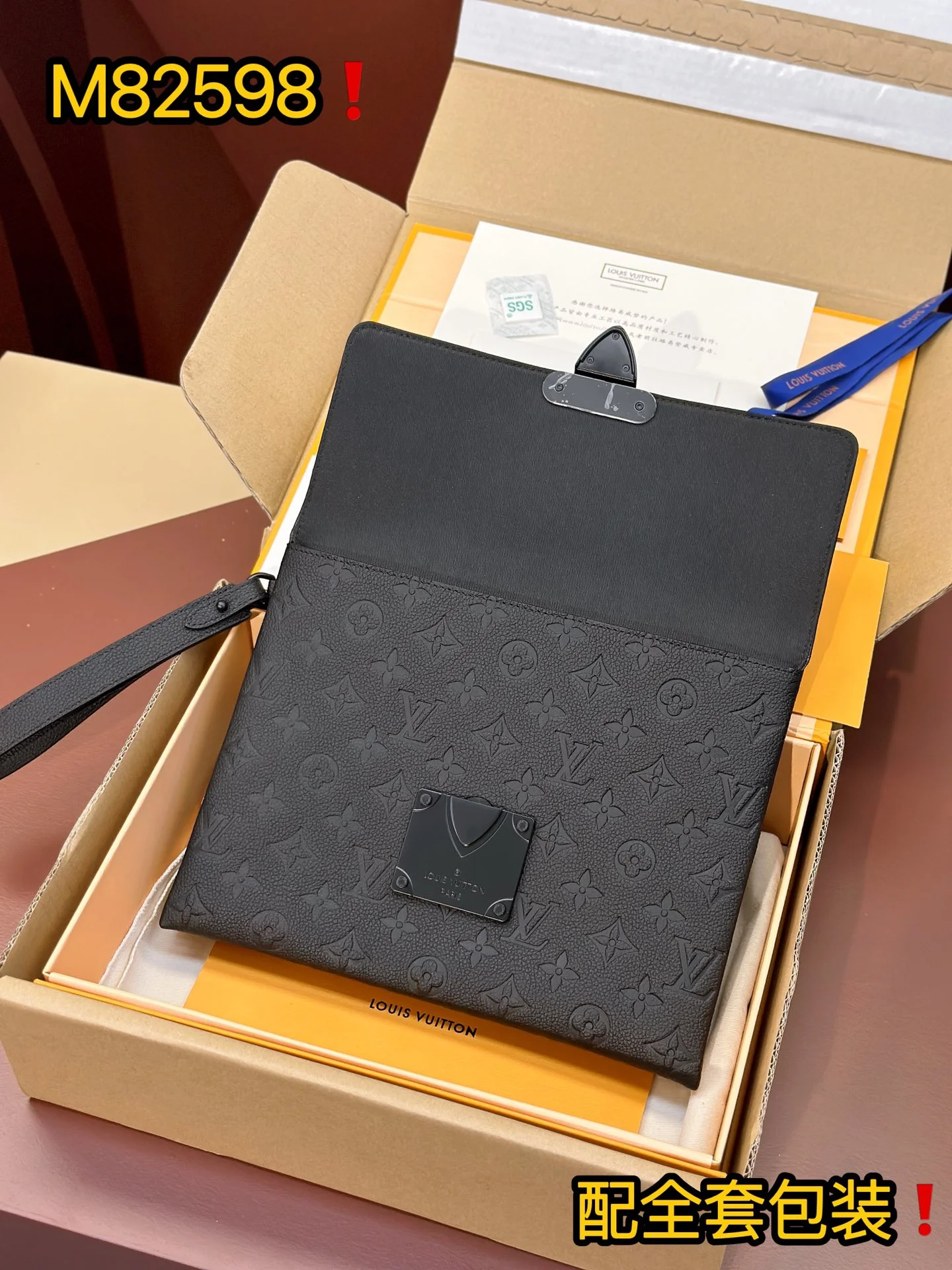 Reasonably priced Louis Vuitton Clutch Bags