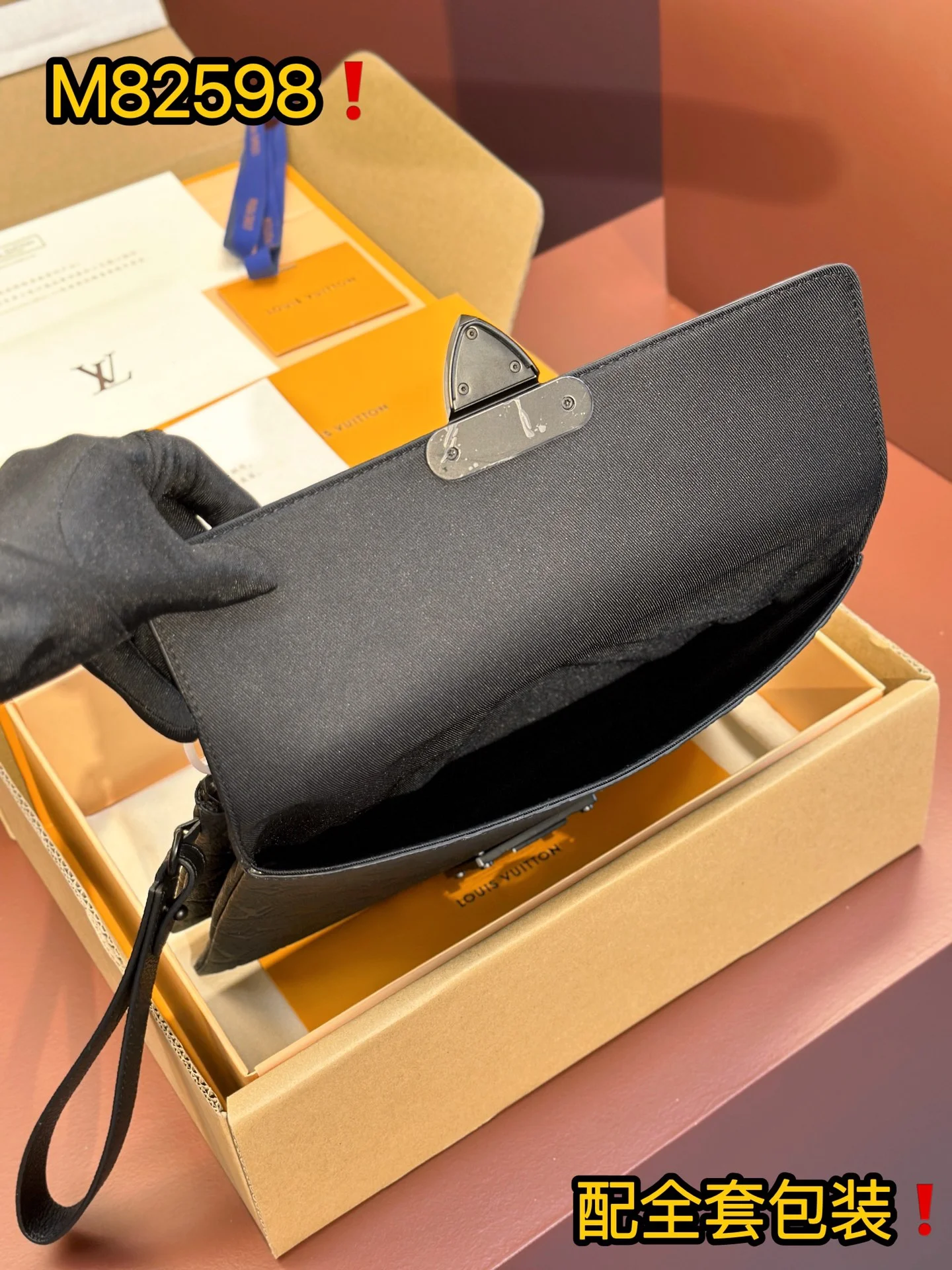 Reasonably priced Louis Vuitton Clutch Bags