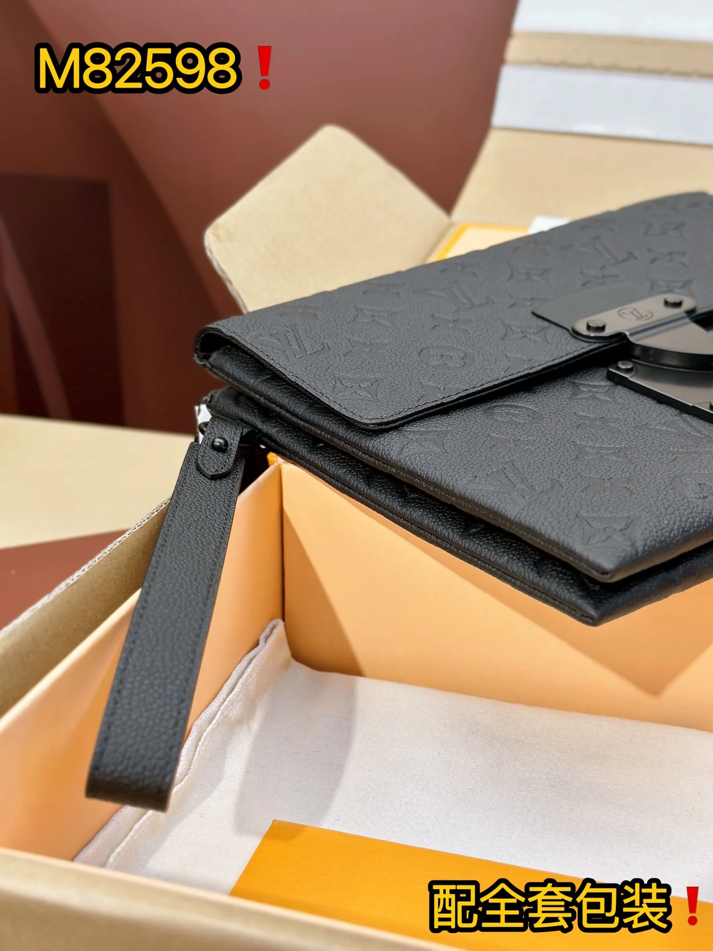 Reasonably priced Louis Vuitton Clutch Bags