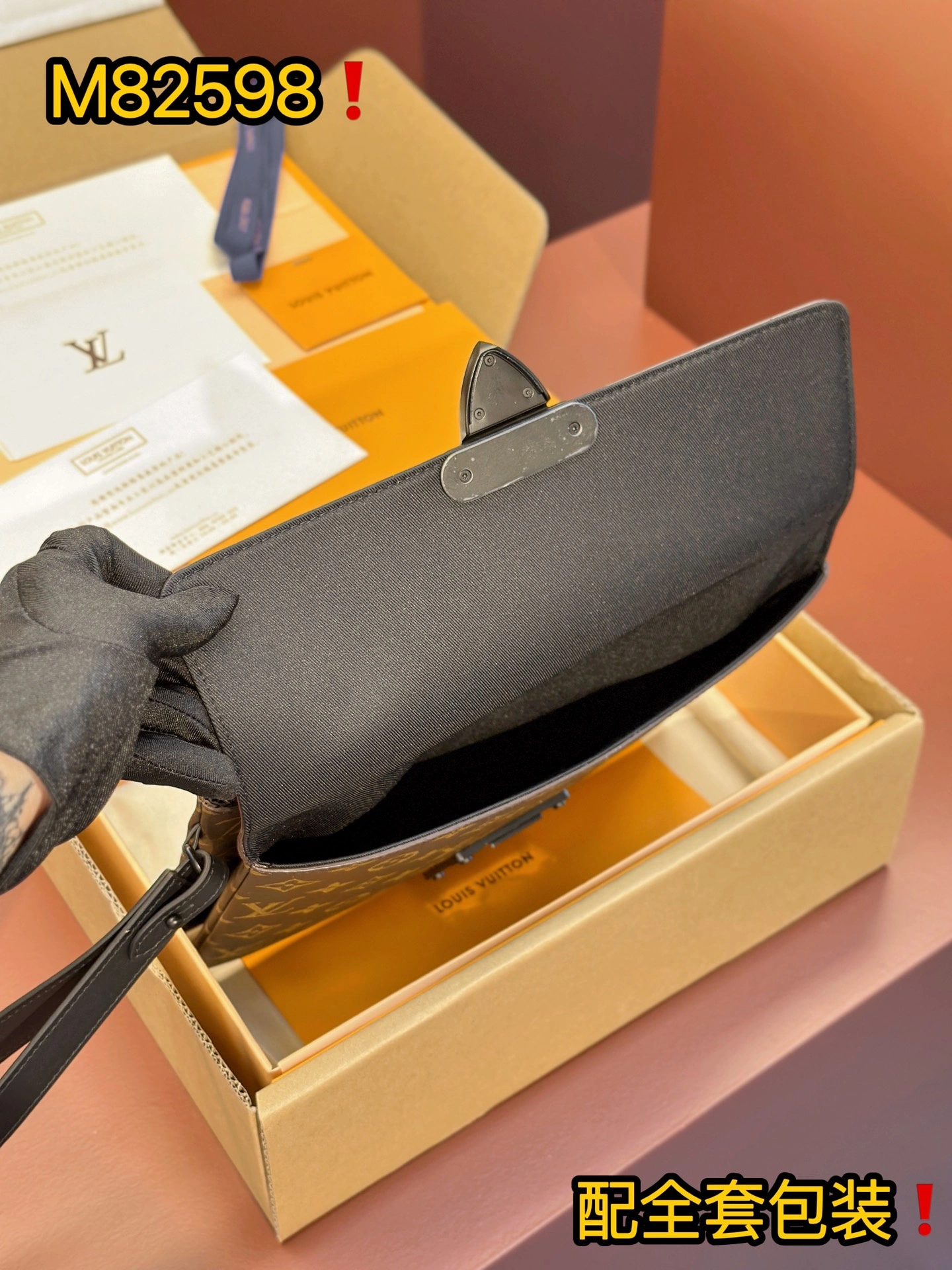 Legit Louis Vuitton Clutch Bags