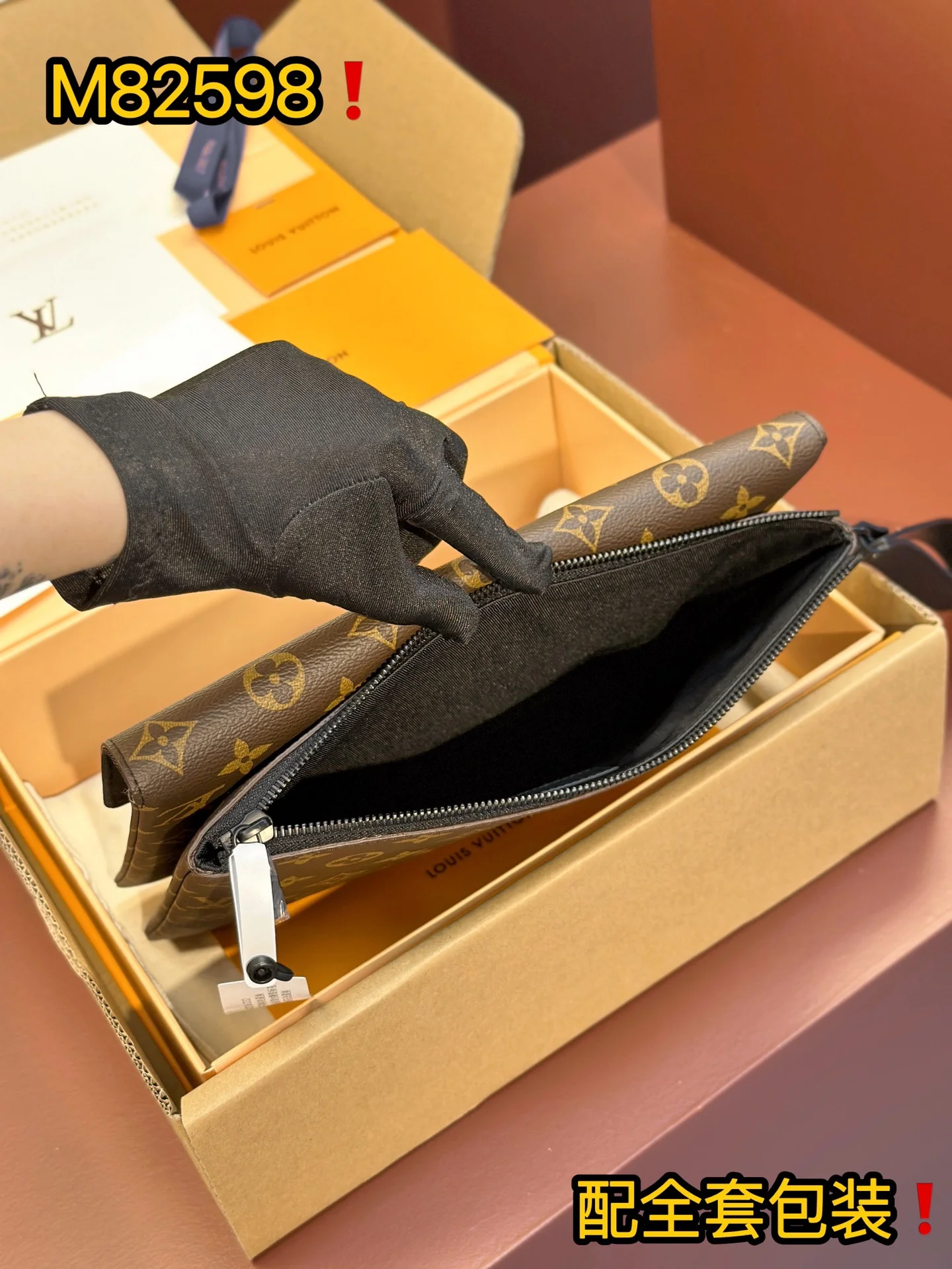 Legit Louis Vuitton Clutch Bags