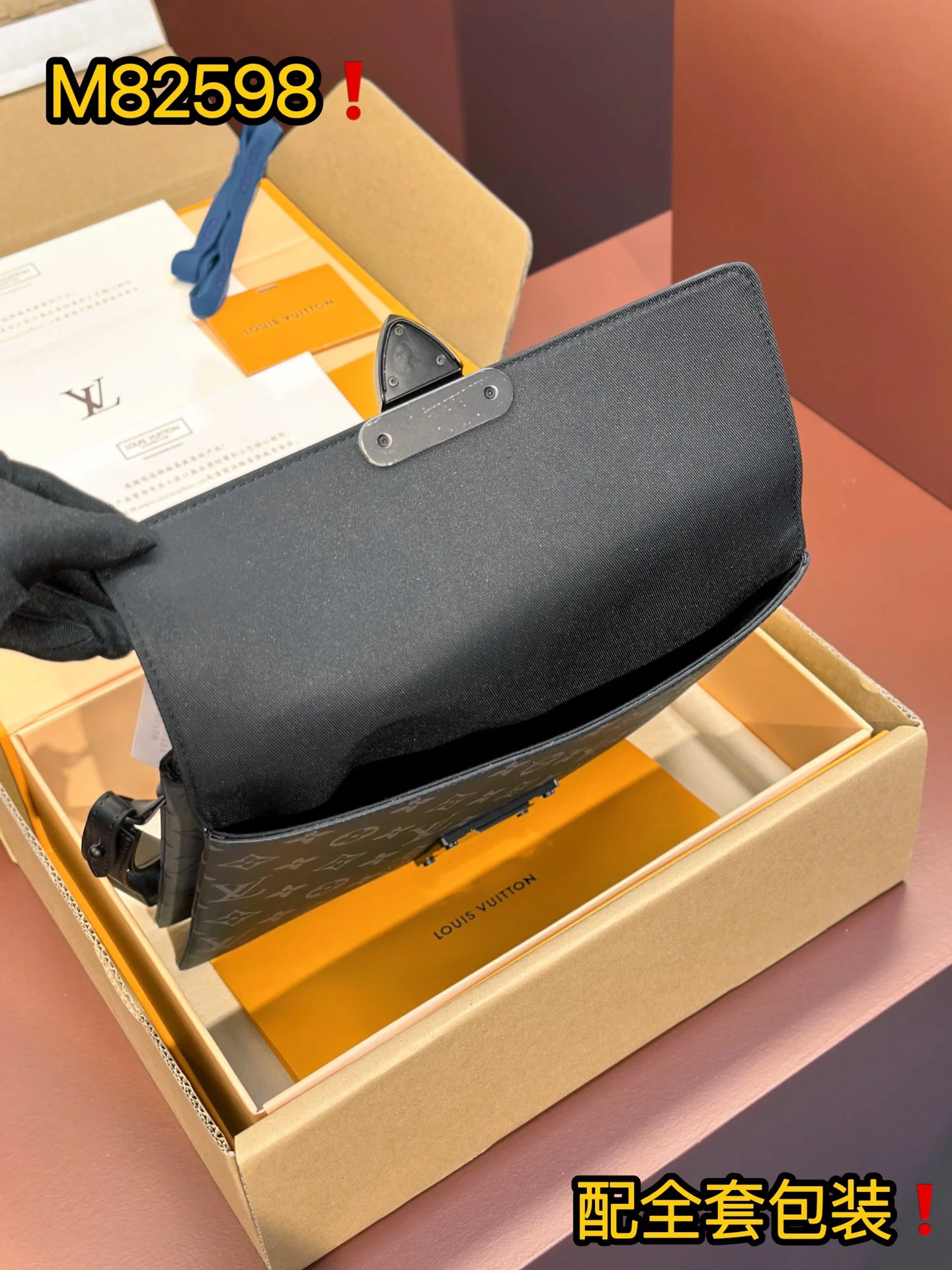 Bargain Louis Vuitton Clutch Bags