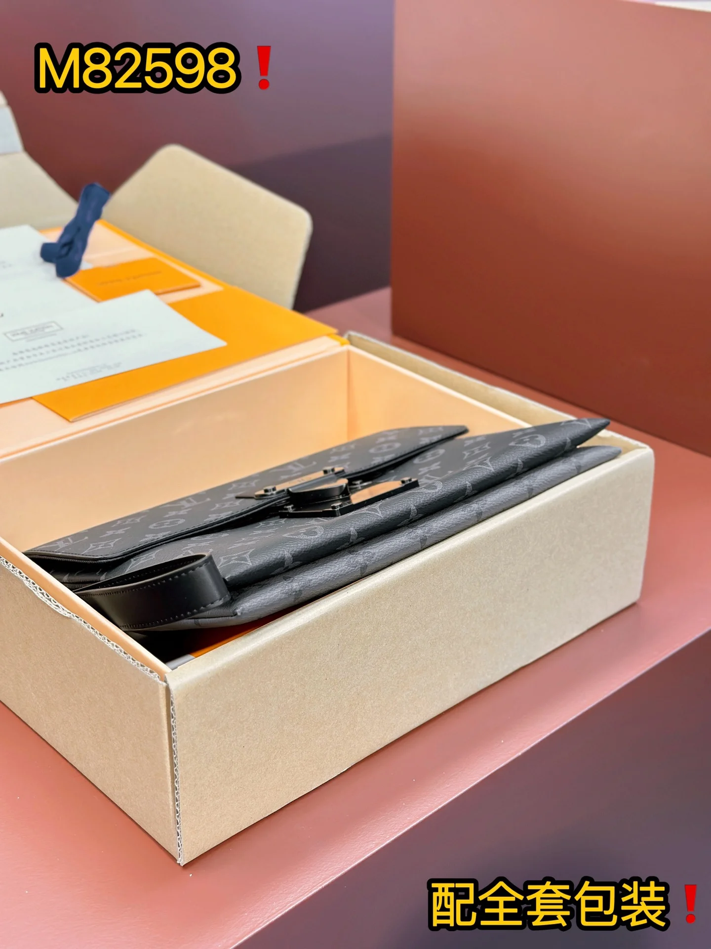 Bargain Louis Vuitton Clutch Bags