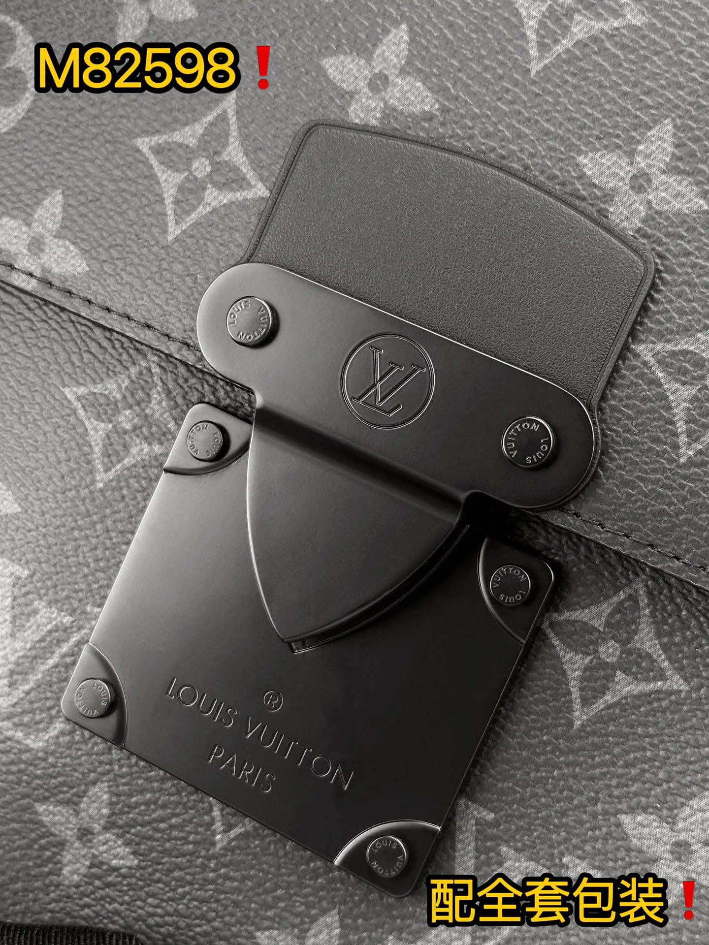 Bargain Louis Vuitton Clutch Bags