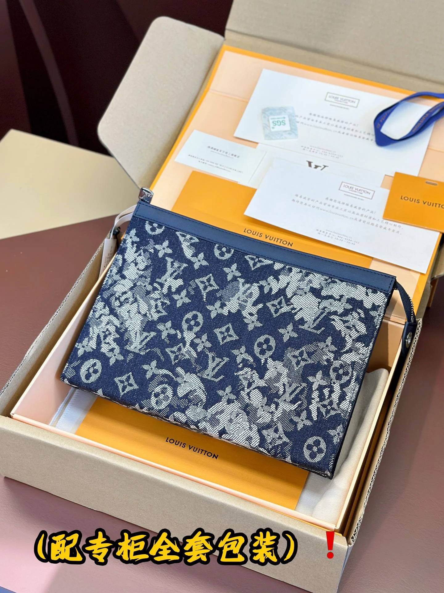 Louis Vuitton Clutch Bags
