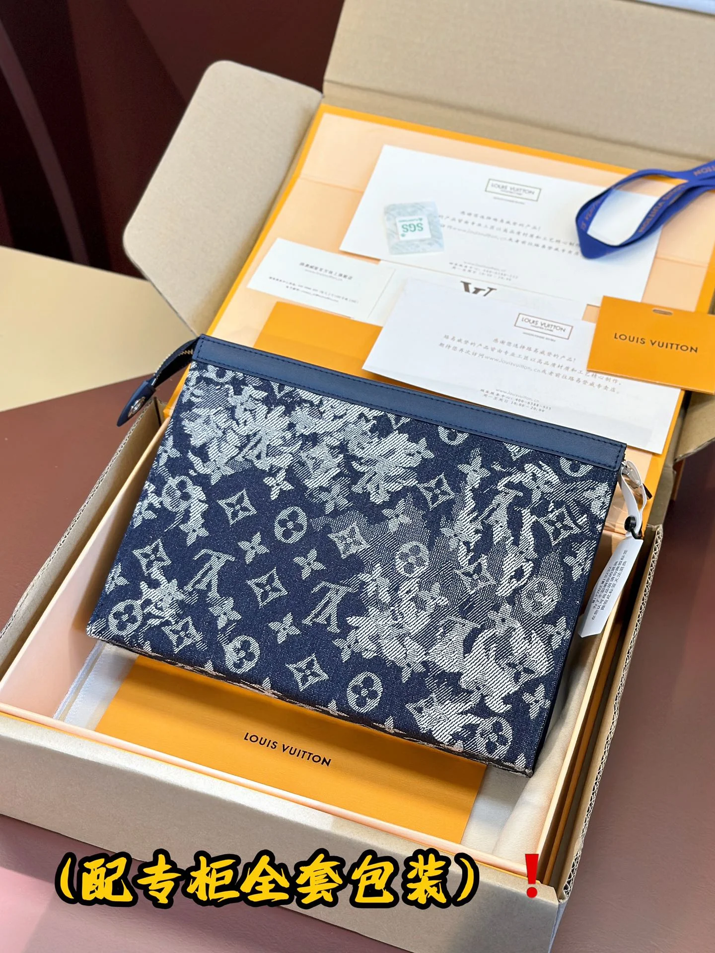 Factory-made Louis Vuitton Clutch Bags
