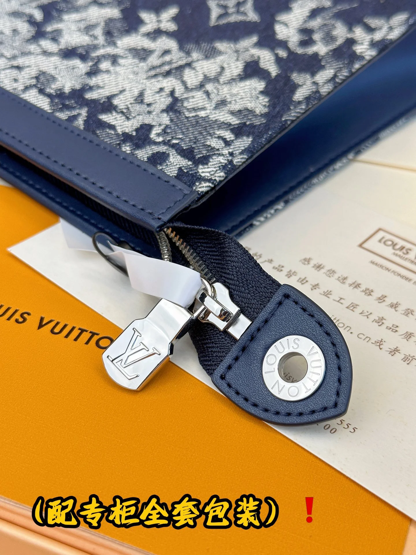 Factory-made Louis Vuitton Clutch Bags