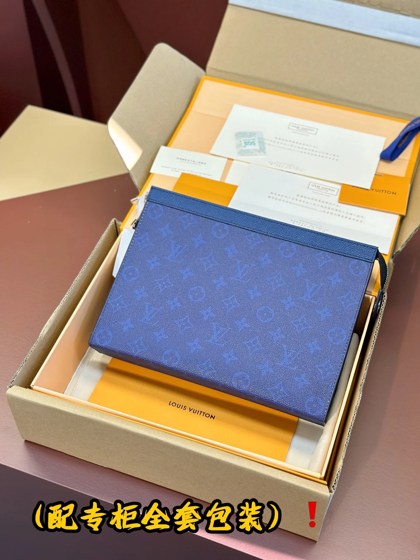 Louis Vuitton Clutch Bags