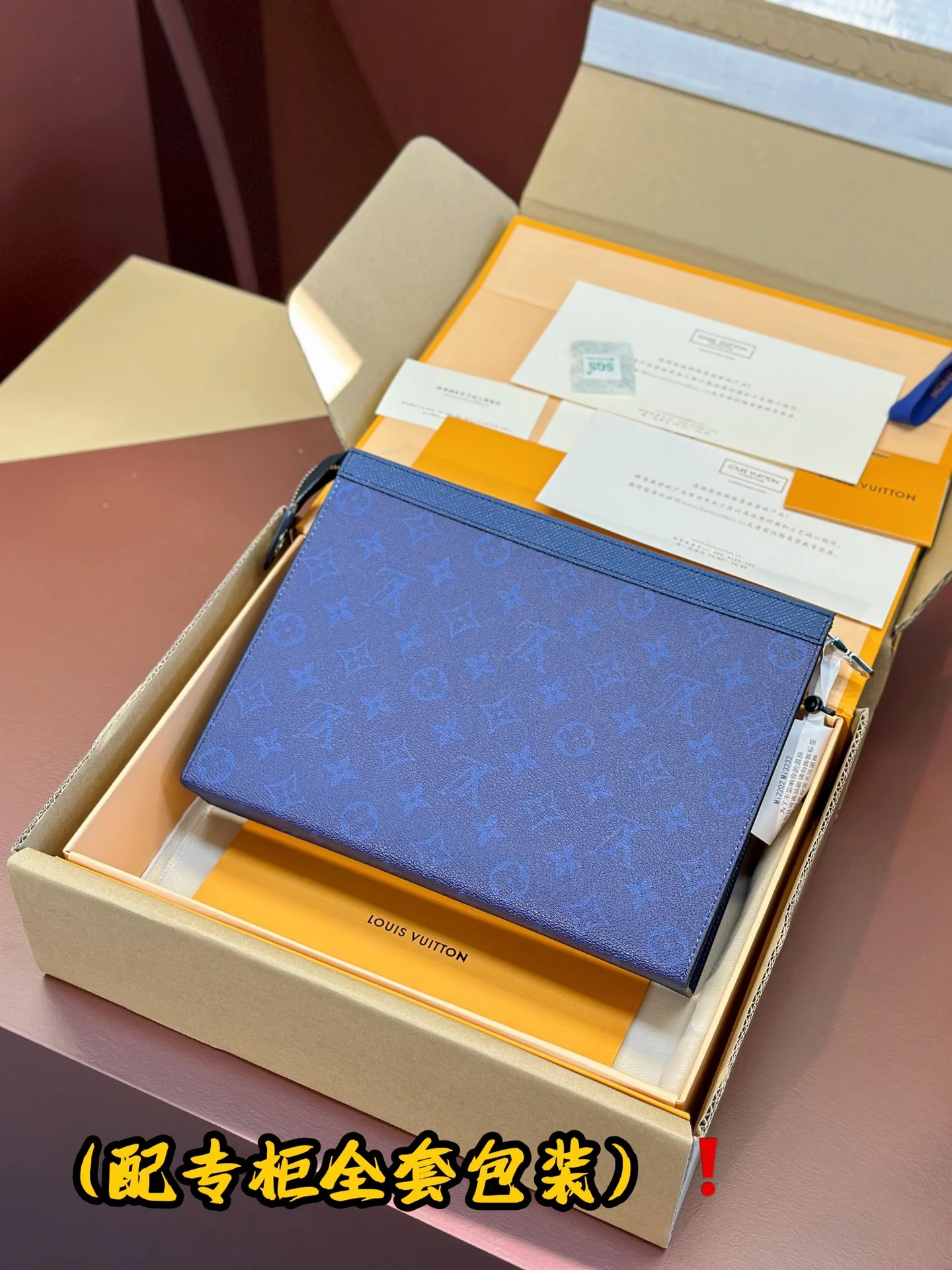 Official Louis Vuitton Clutch Bags