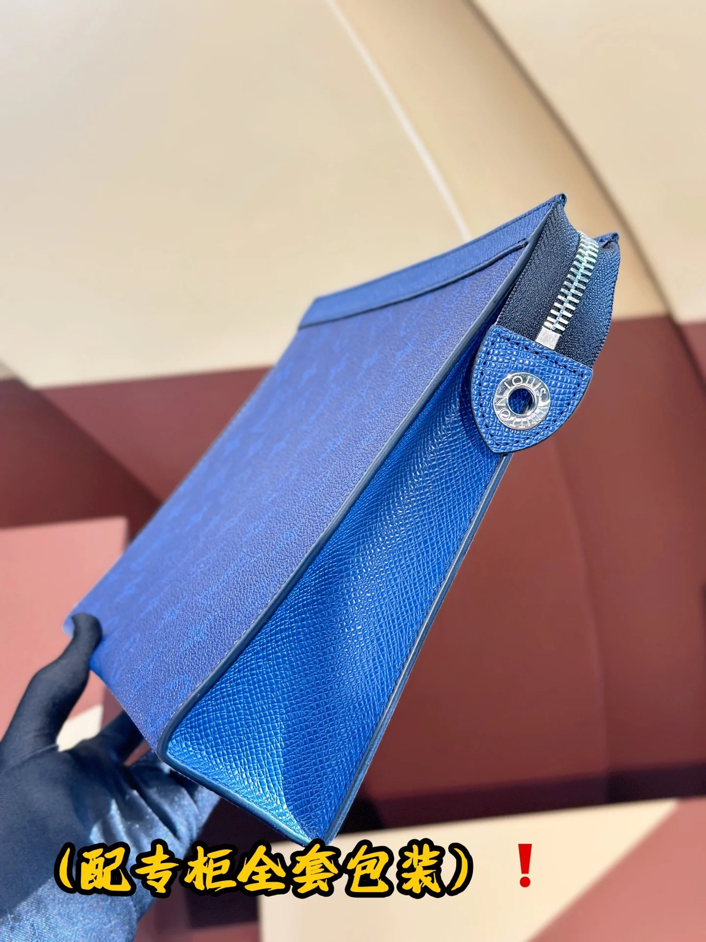 Official Louis Vuitton Clutch Bags