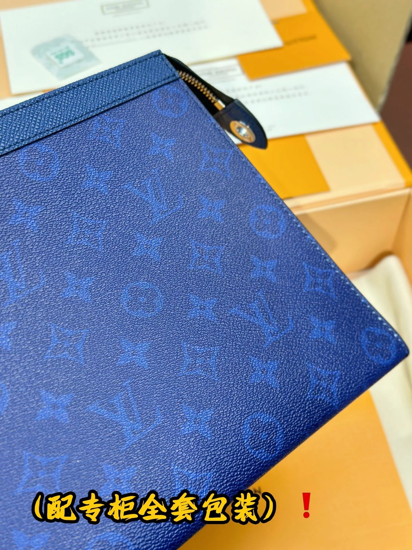 Official Louis Vuitton Clutch Bags