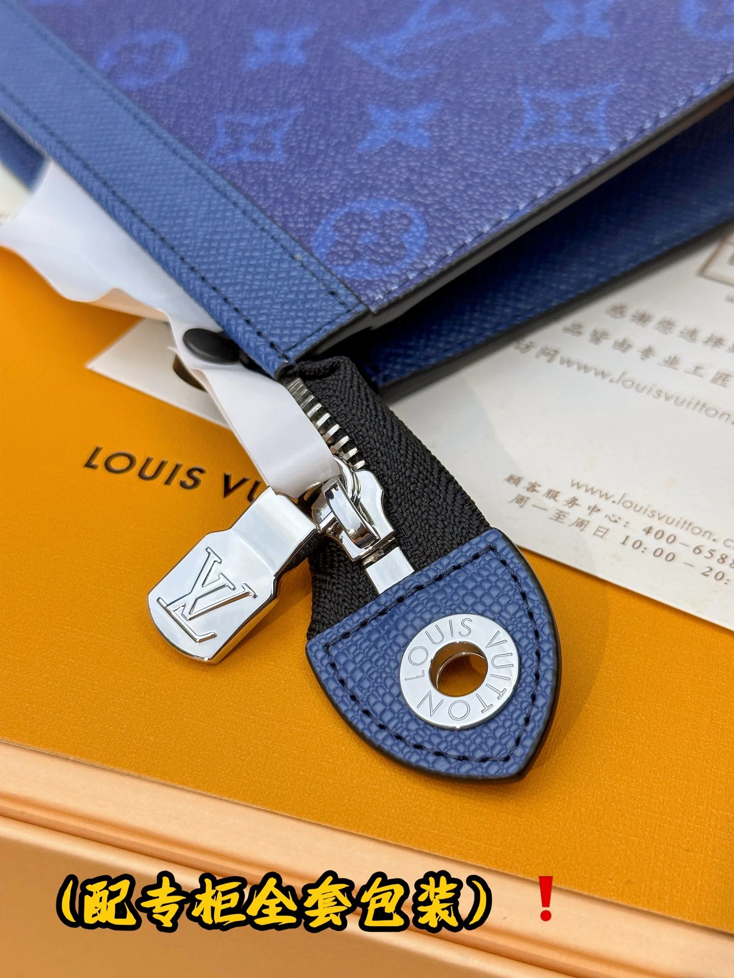 Official Louis Vuitton Clutch Bags