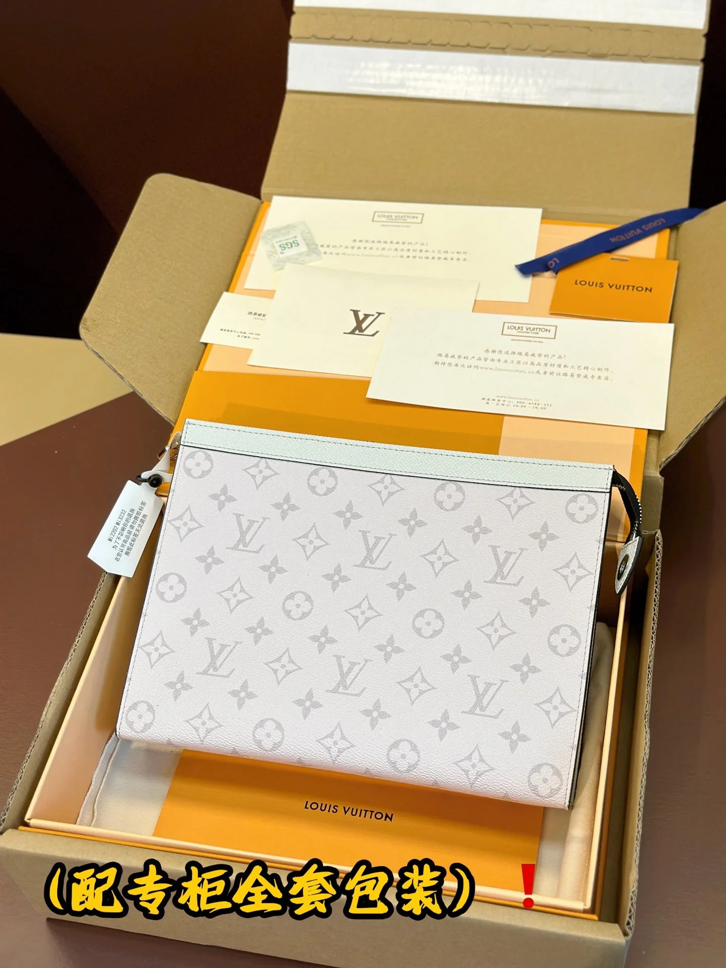 Louis Vuitton Clutch Bags