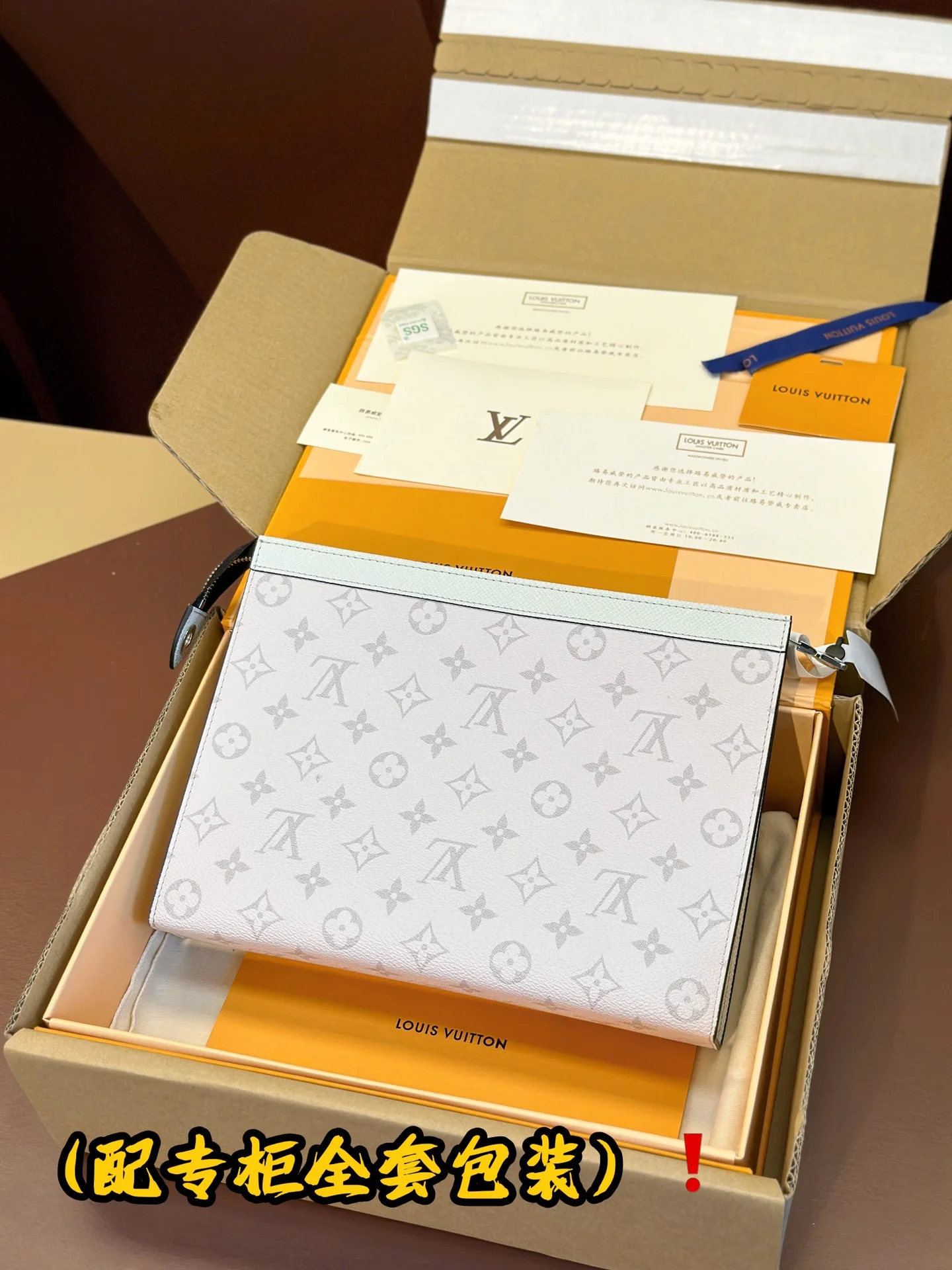 Genuine Louis Vuitton Clutch Bags