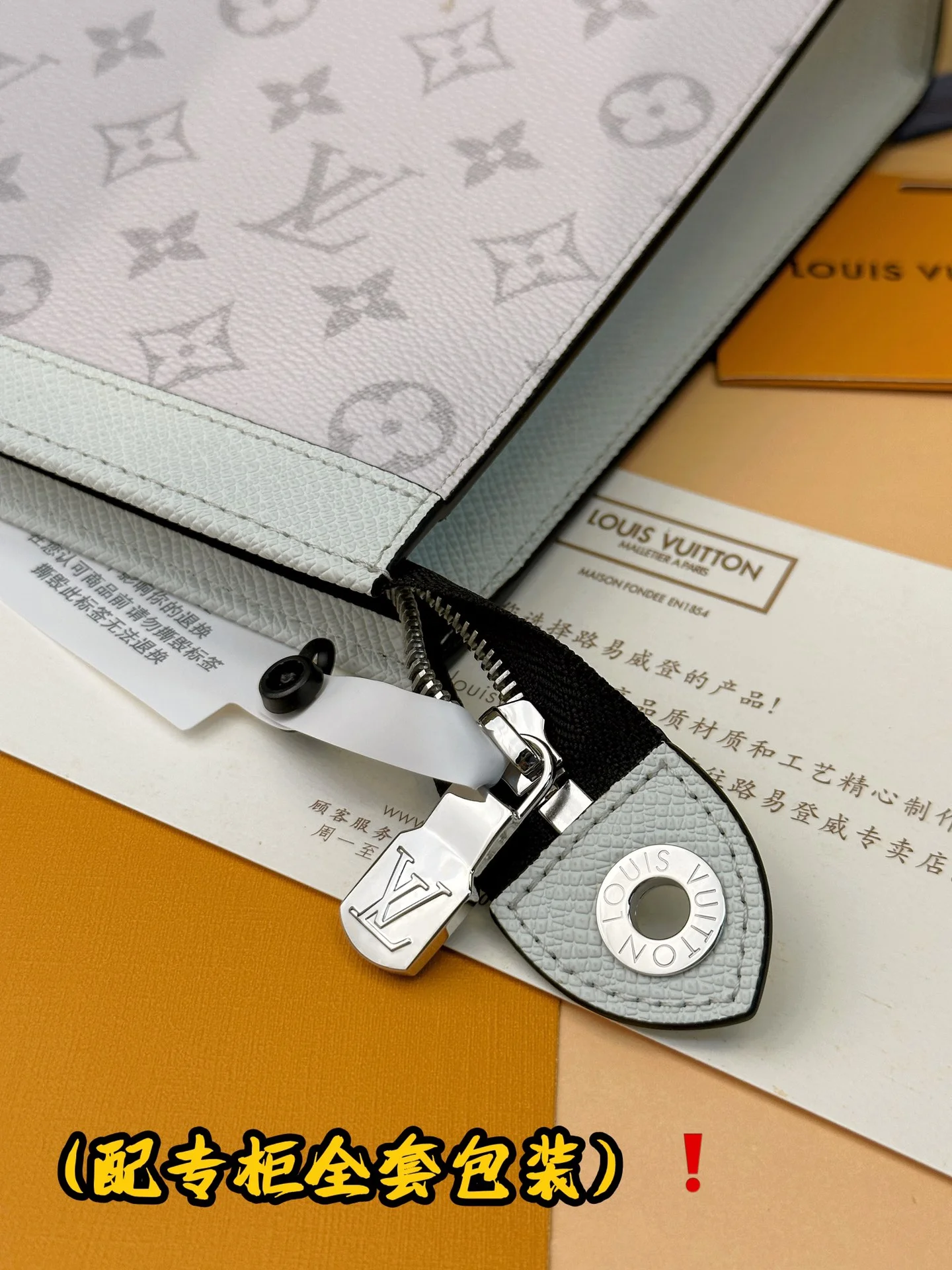 Genuine Louis Vuitton Clutch Bags