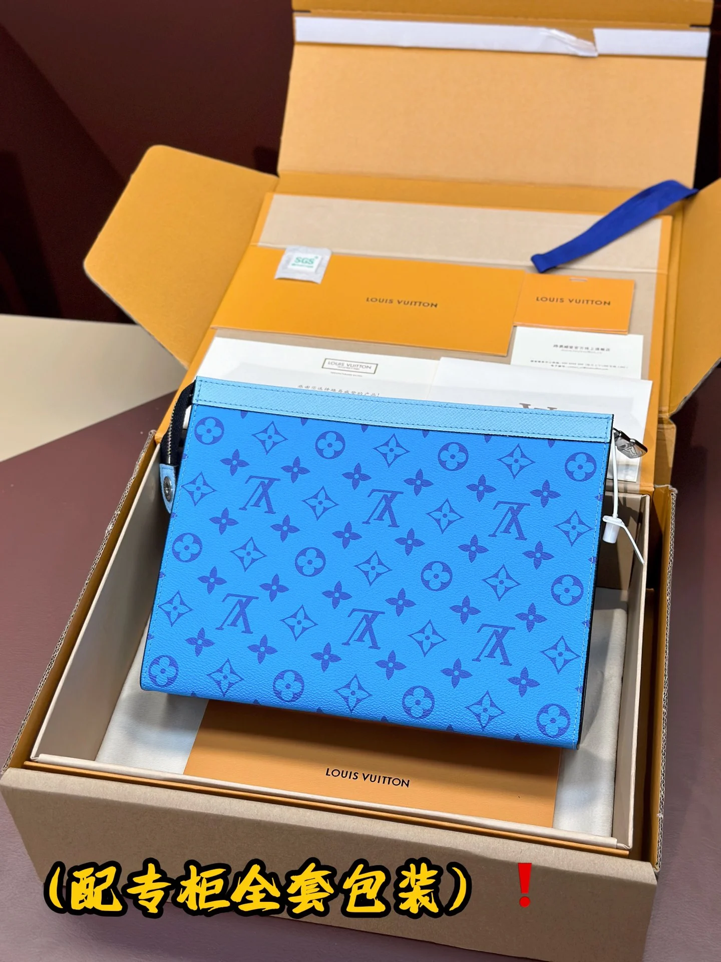 Cut-rate Louis Vuitton Clutch Bags