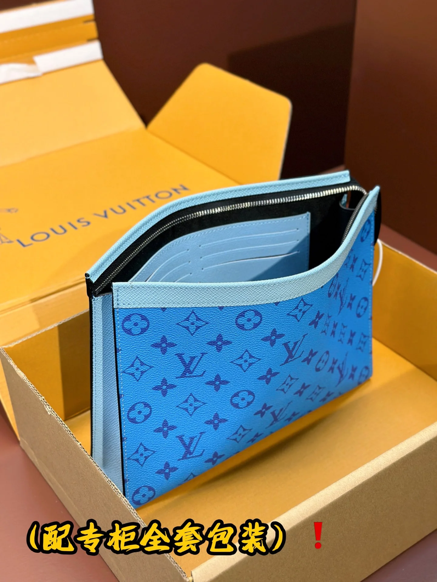 Cut-rate Louis Vuitton Clutch Bags