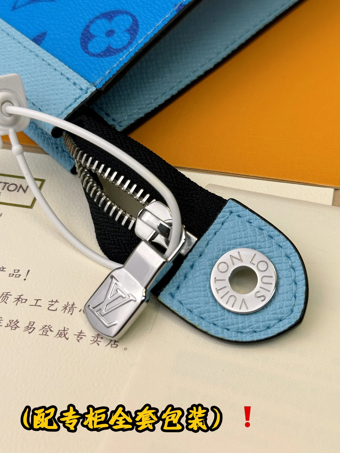 Cut-rate Louis Vuitton Clutch Bags