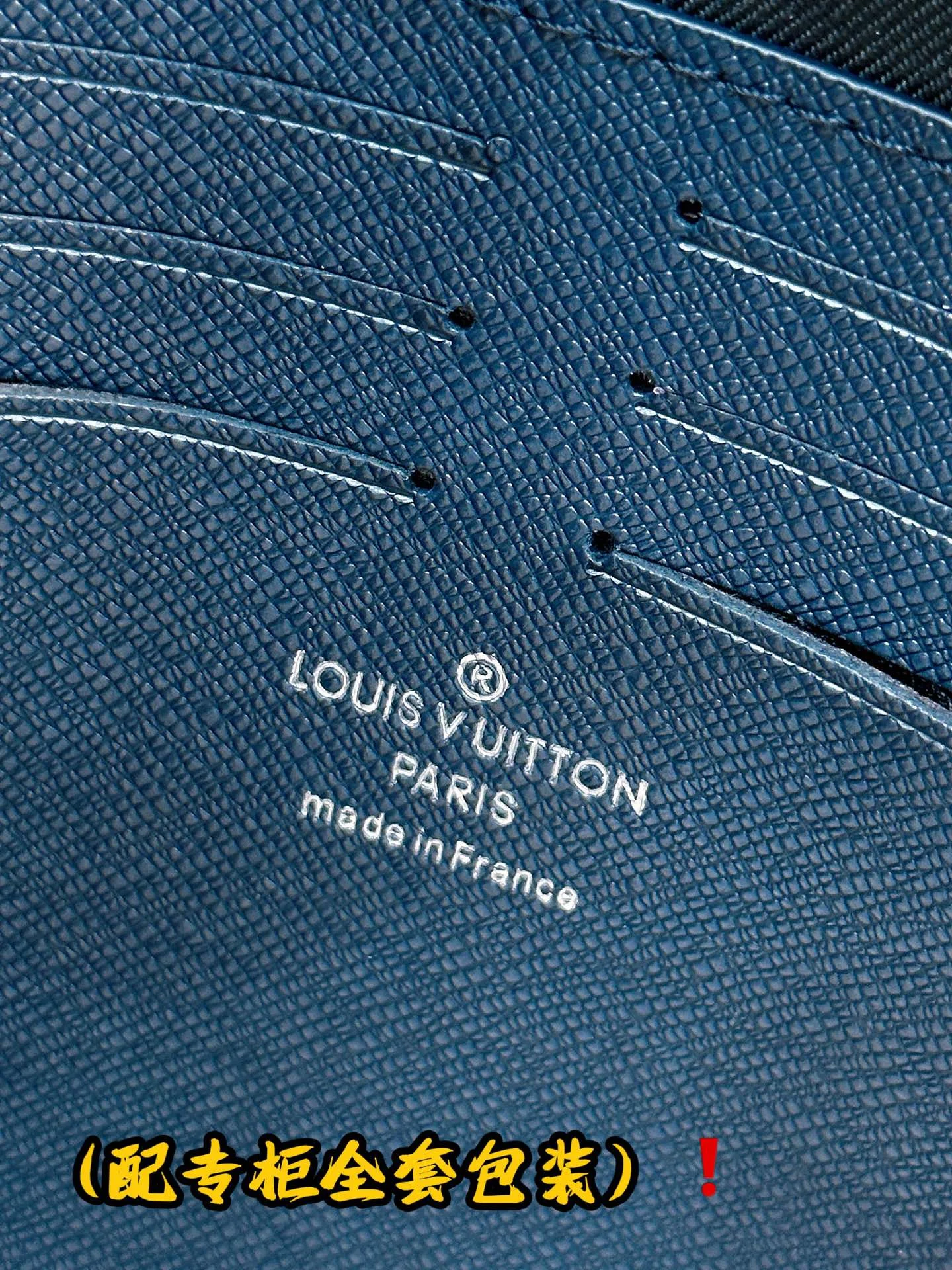 Bargain Louis Vuitton Clutch Bags