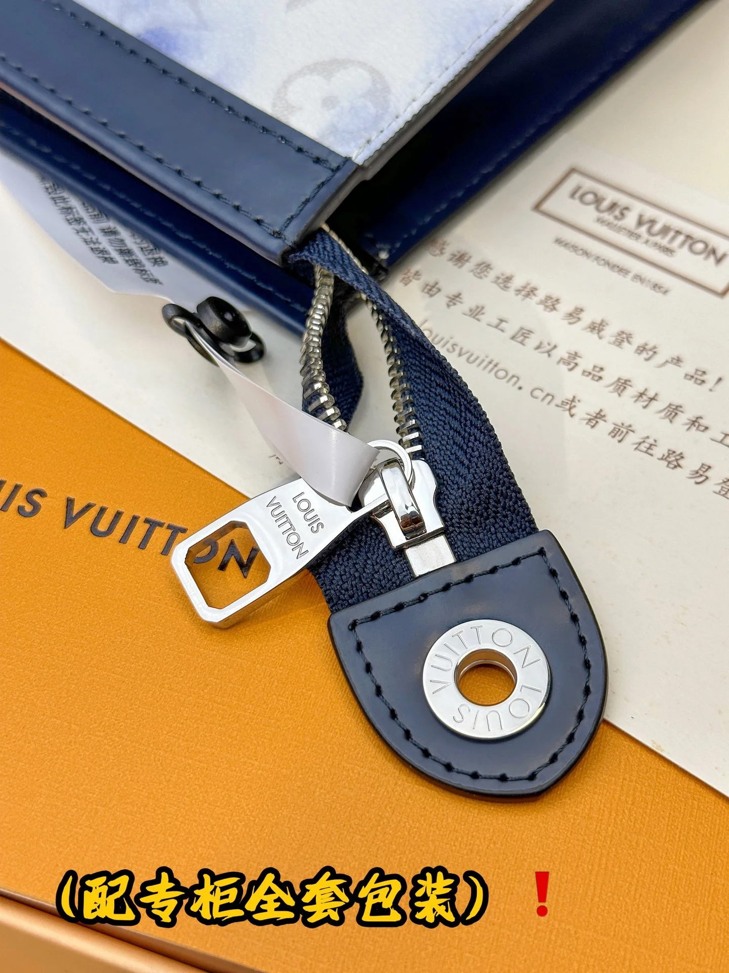 Bargain Louis Vuitton Clutch Bags