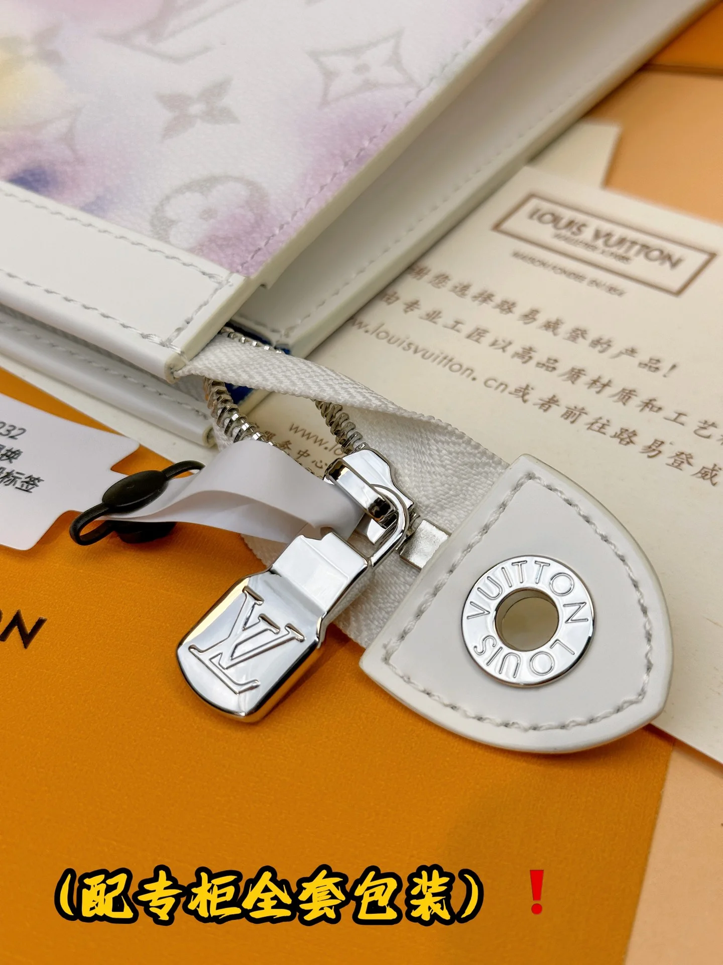 Original Louis Vuitton Clutch Bags