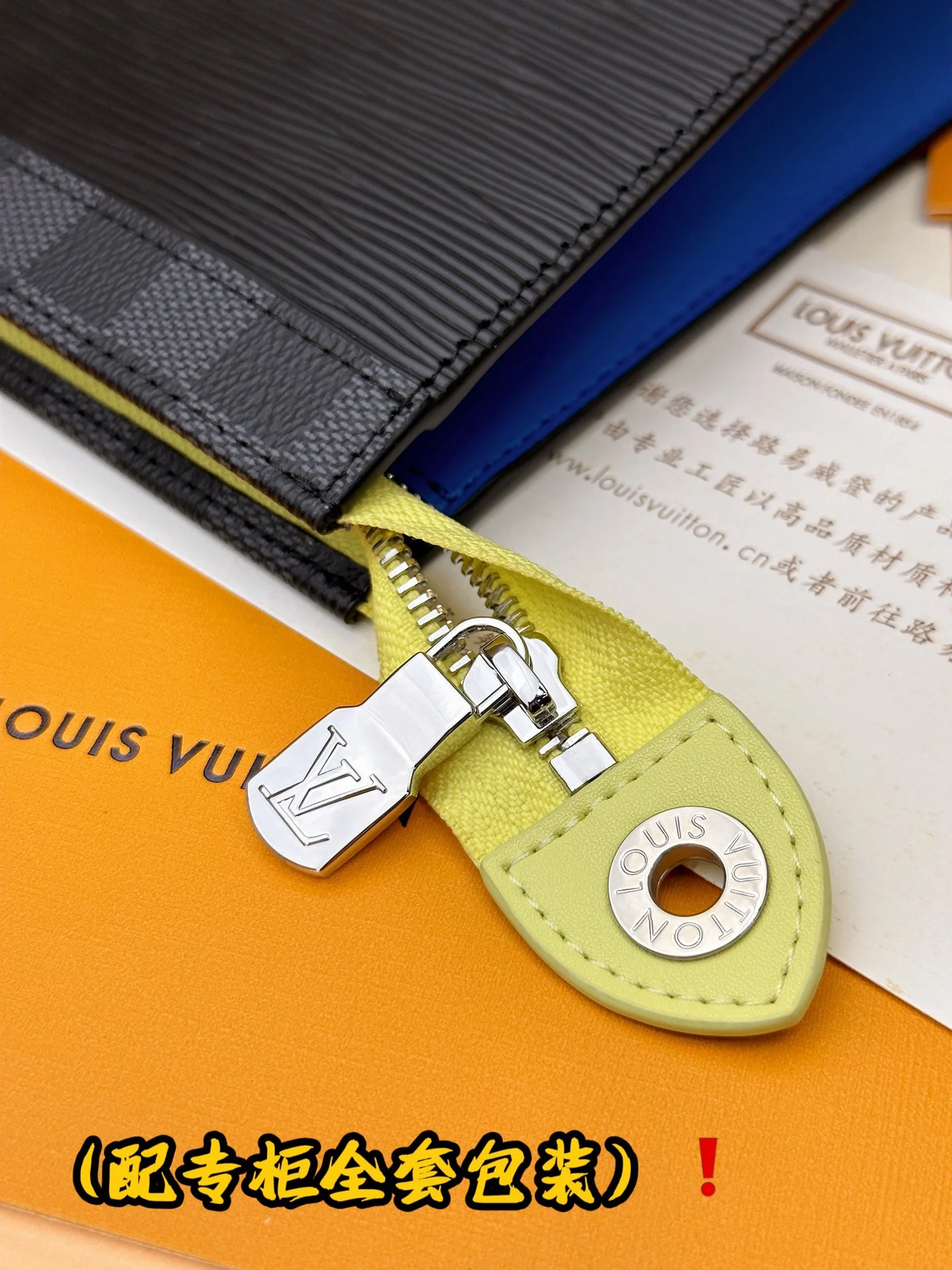 Low-cost Louis Vuitton Clutch Bags