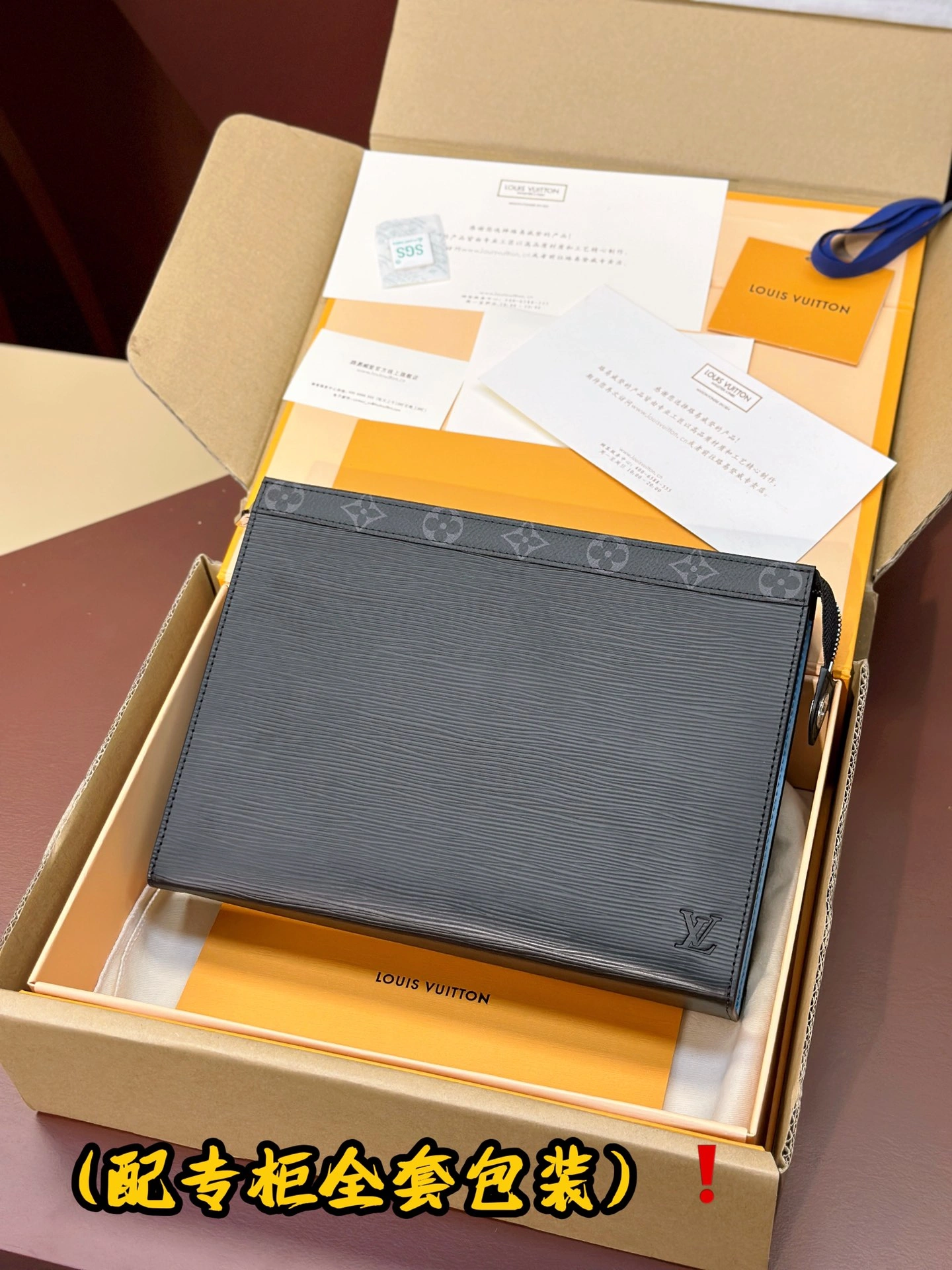 Louis Vuitton Clutch Bags