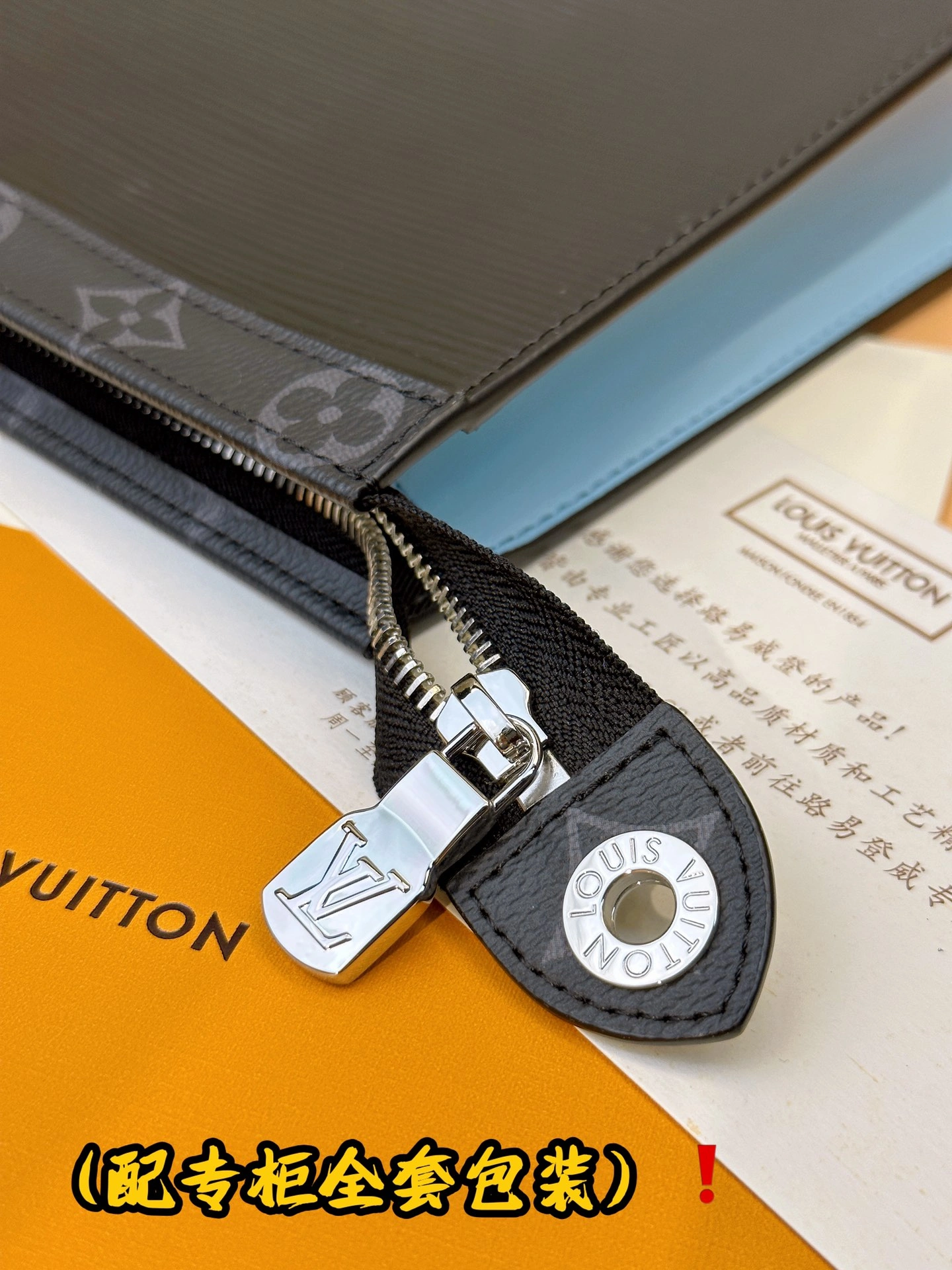Authentic Louis Vuitton Clutch Bags