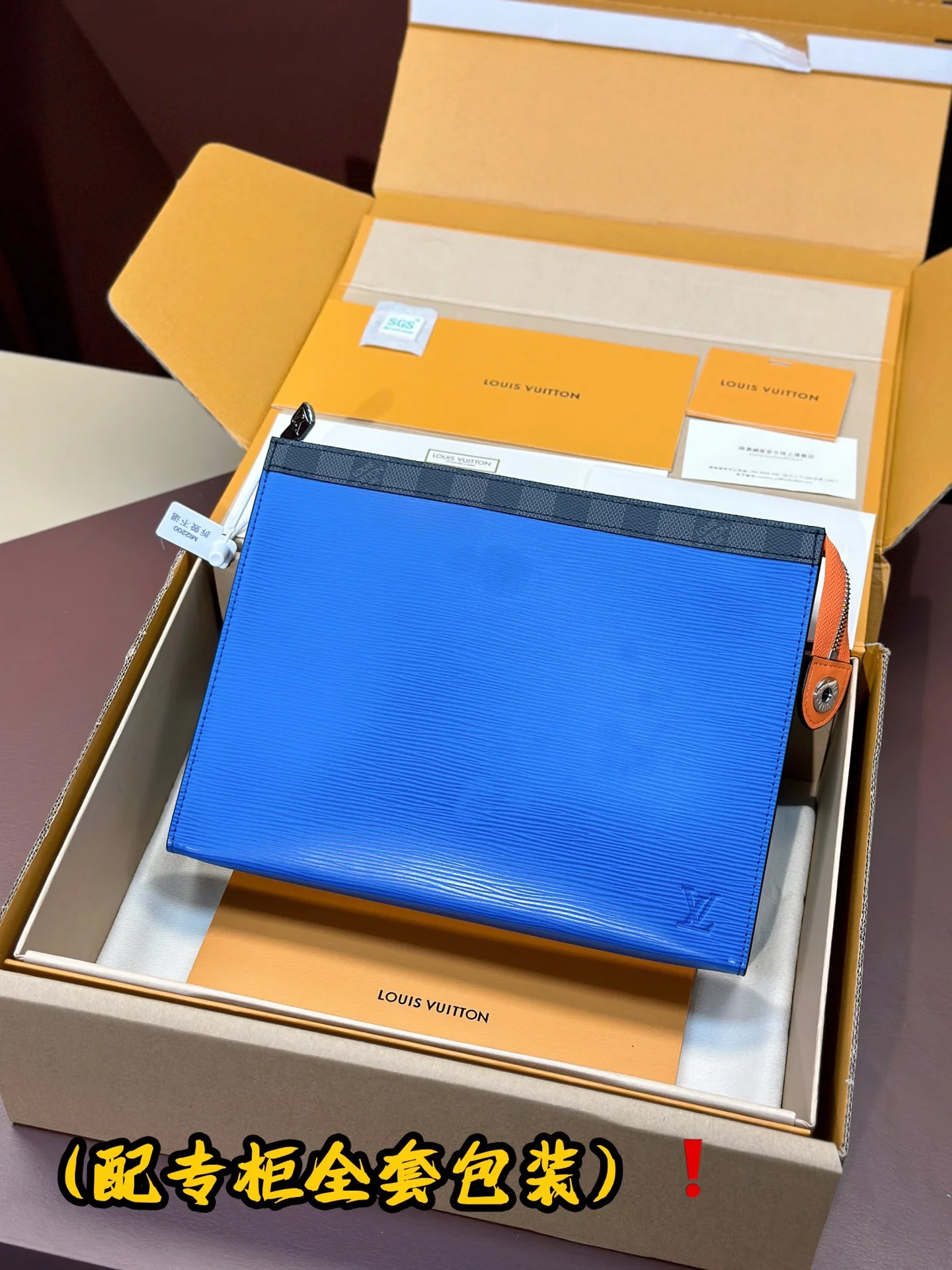 Louis Vuitton Clutch Bags