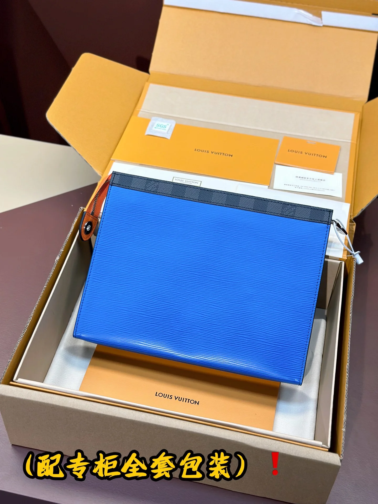 Economical Louis Vuitton Clutch Bags