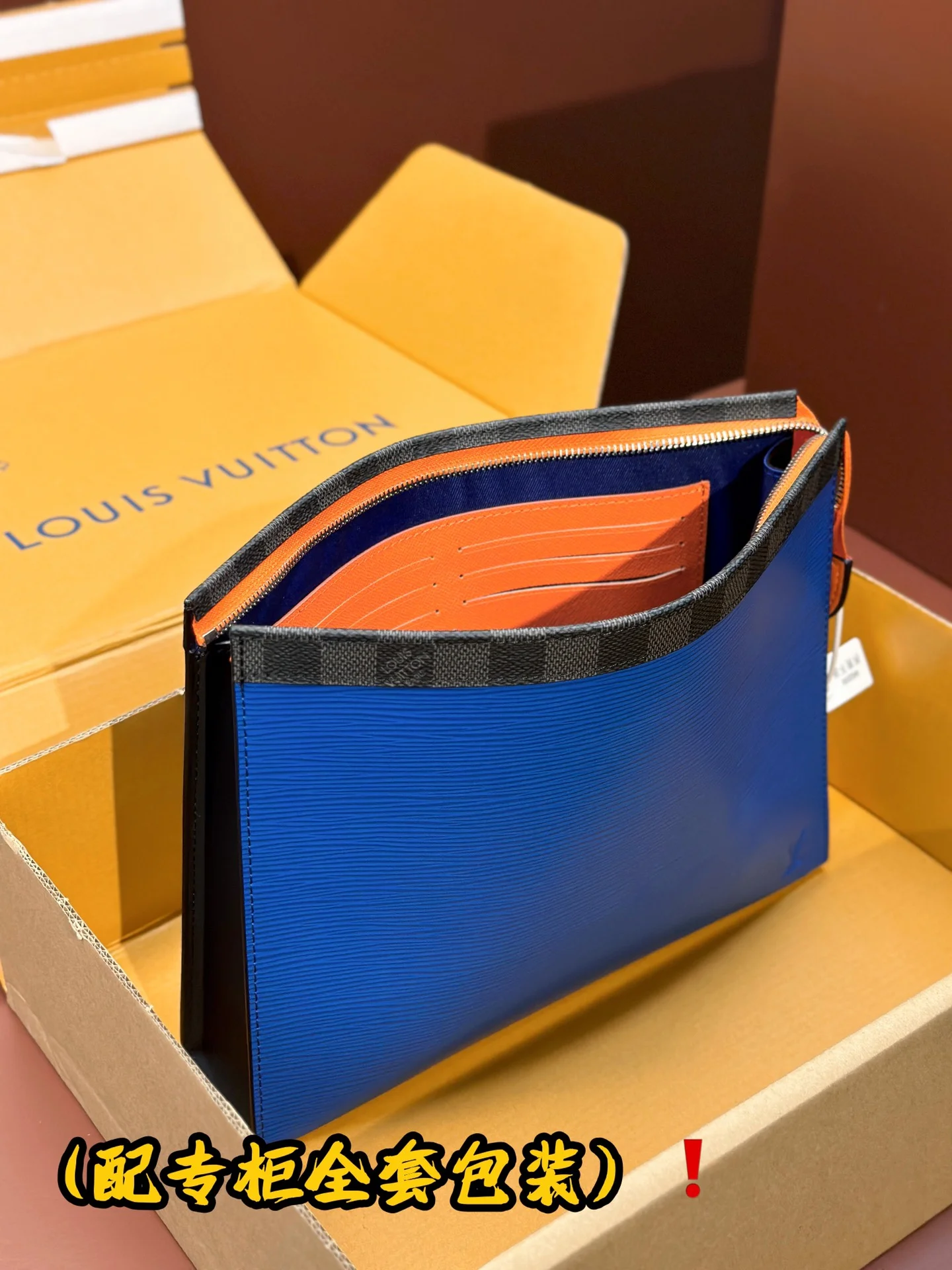Economical Louis Vuitton Clutch Bags