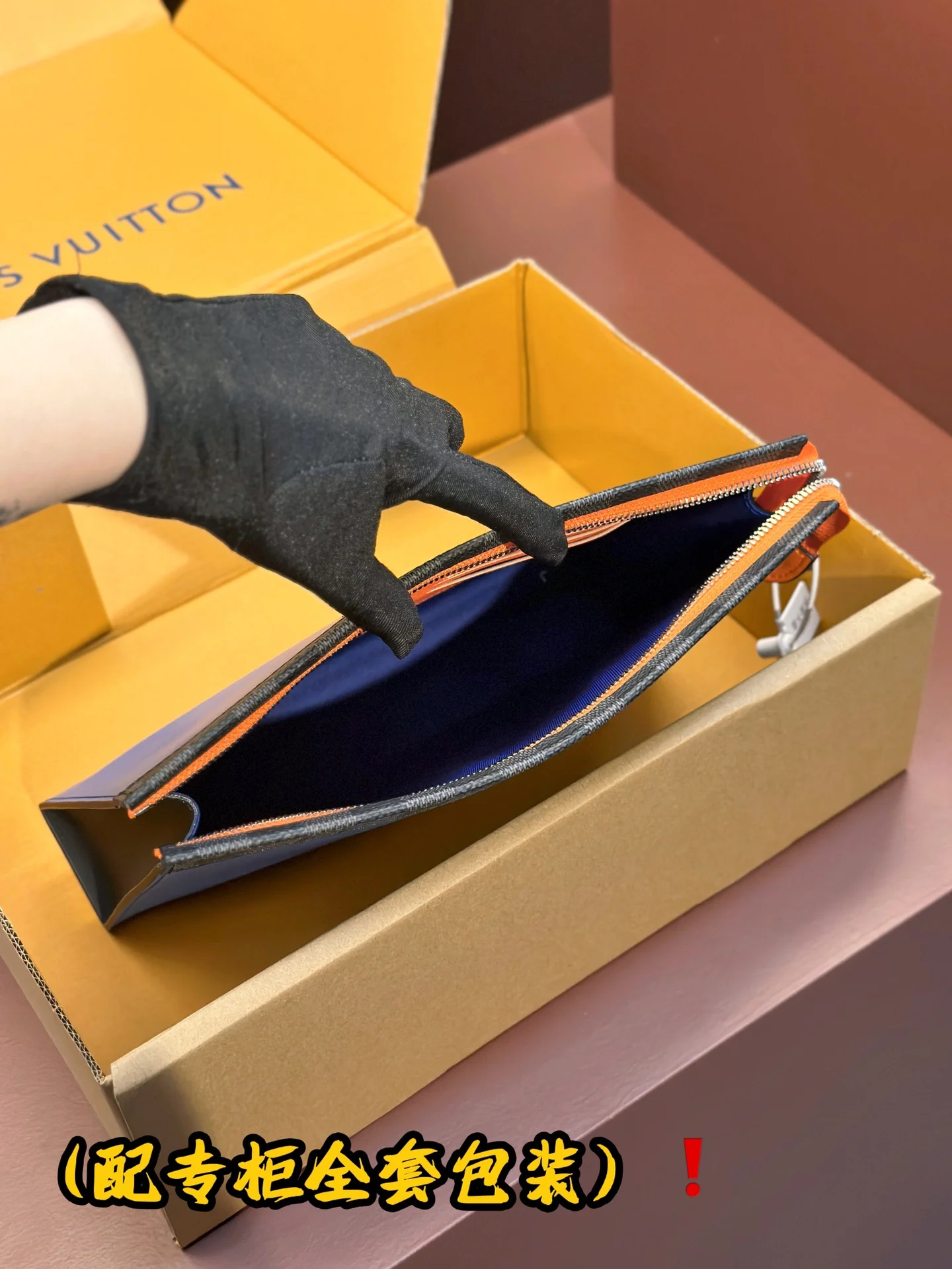 Economical Louis Vuitton Clutch Bags