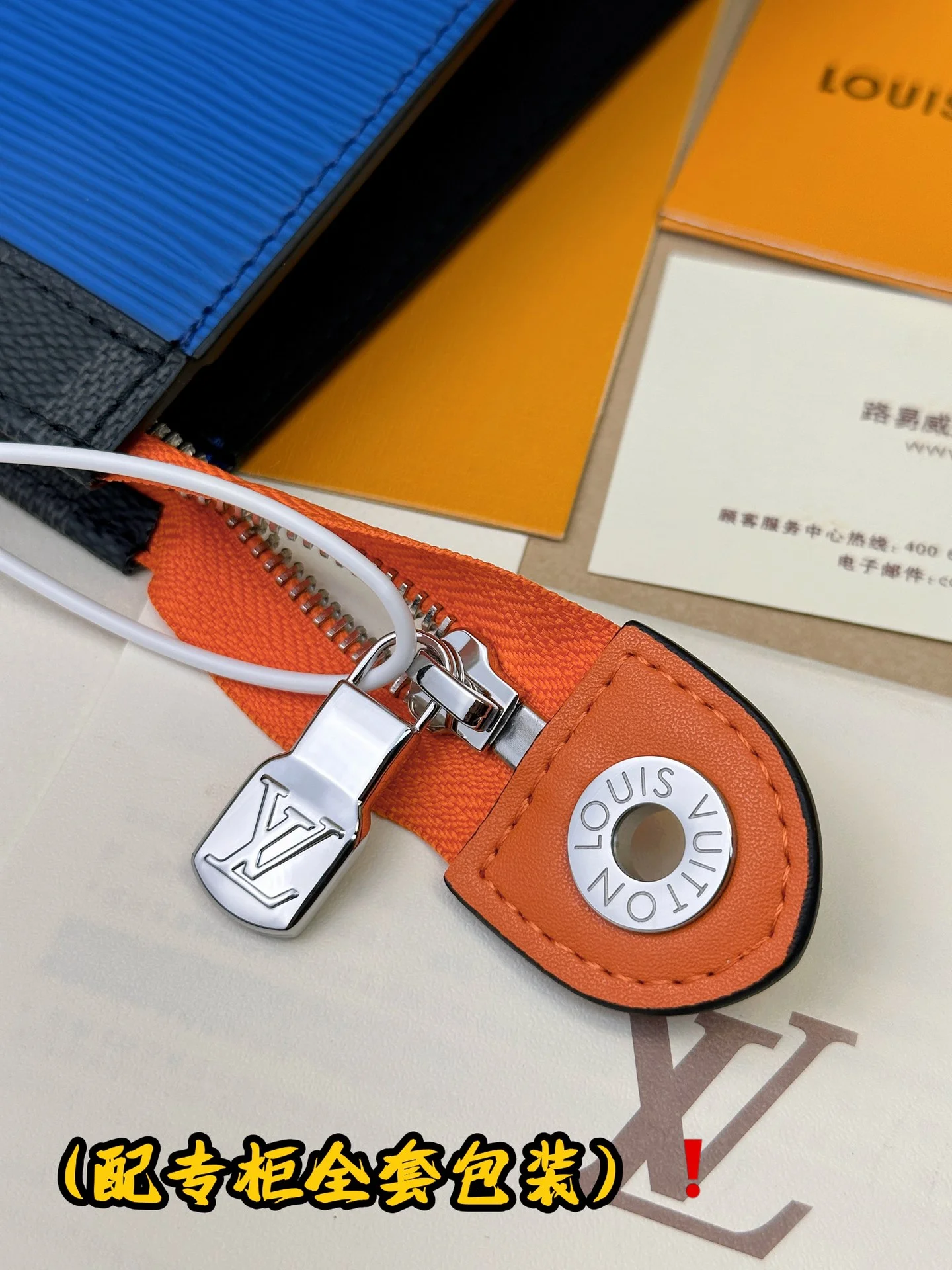 Economical Louis Vuitton Clutch Bags