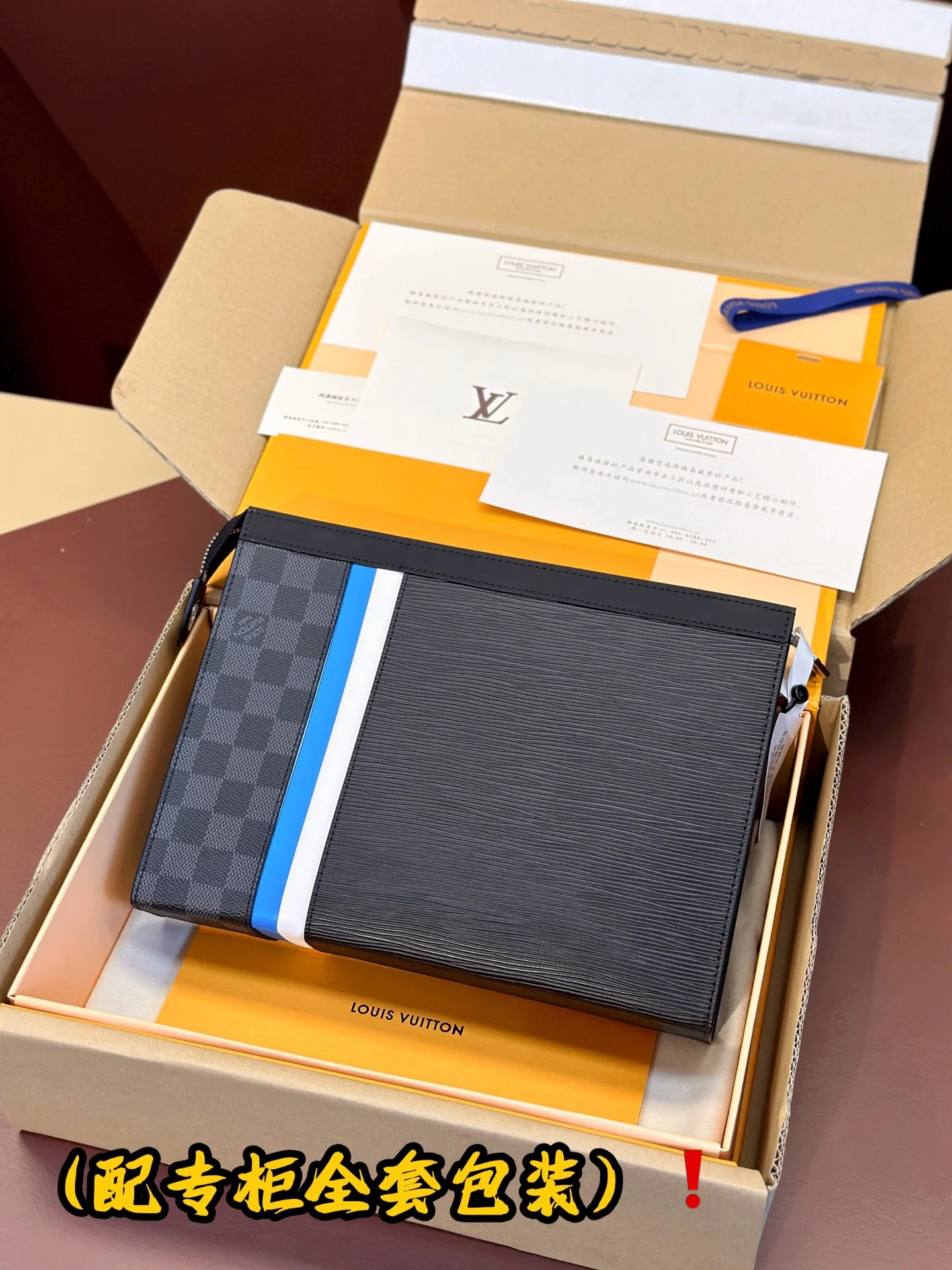 Budget-friendly Louis Vuitton Clutch Bags
