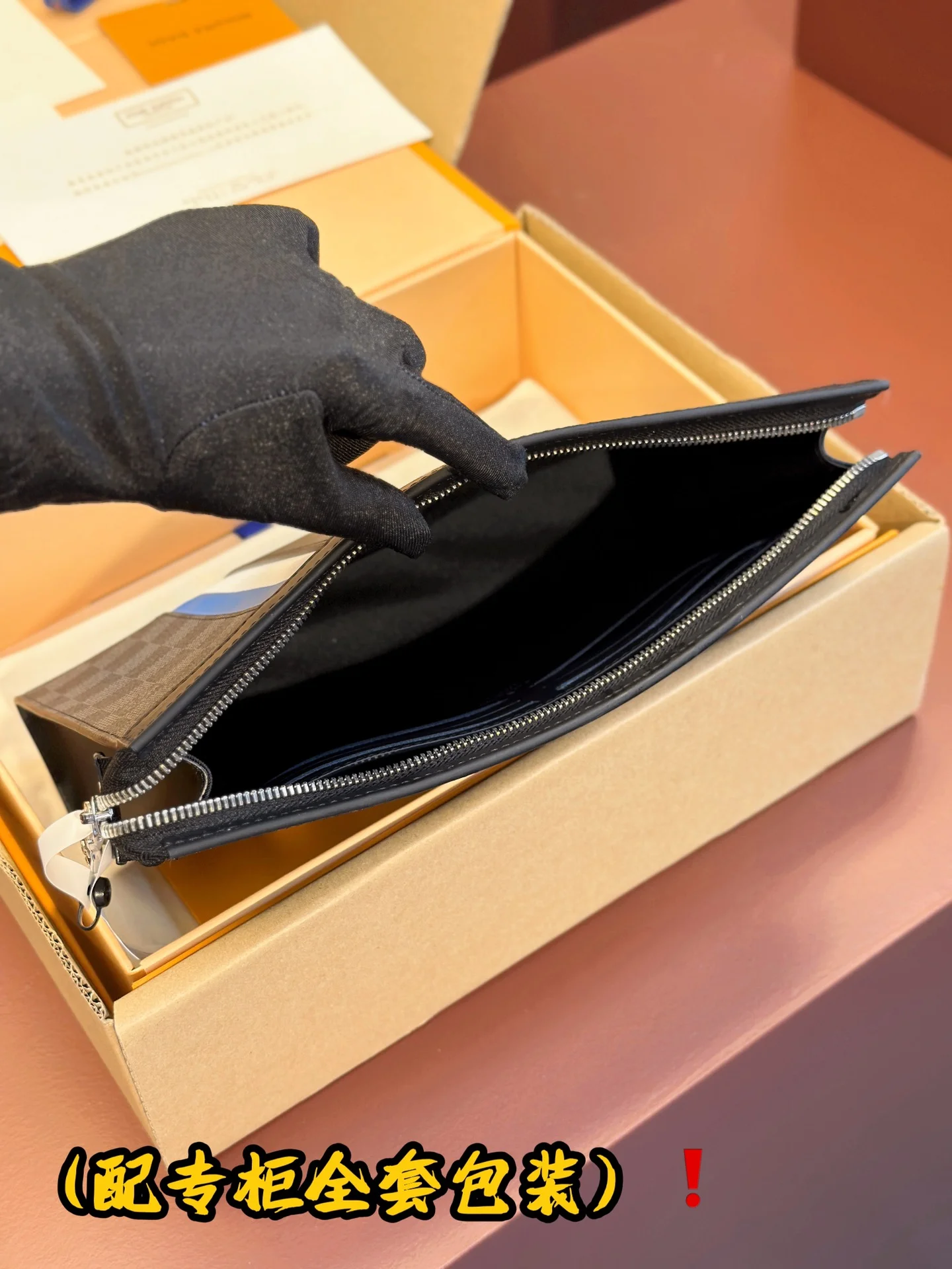 Budget-friendly Louis Vuitton Clutch Bags