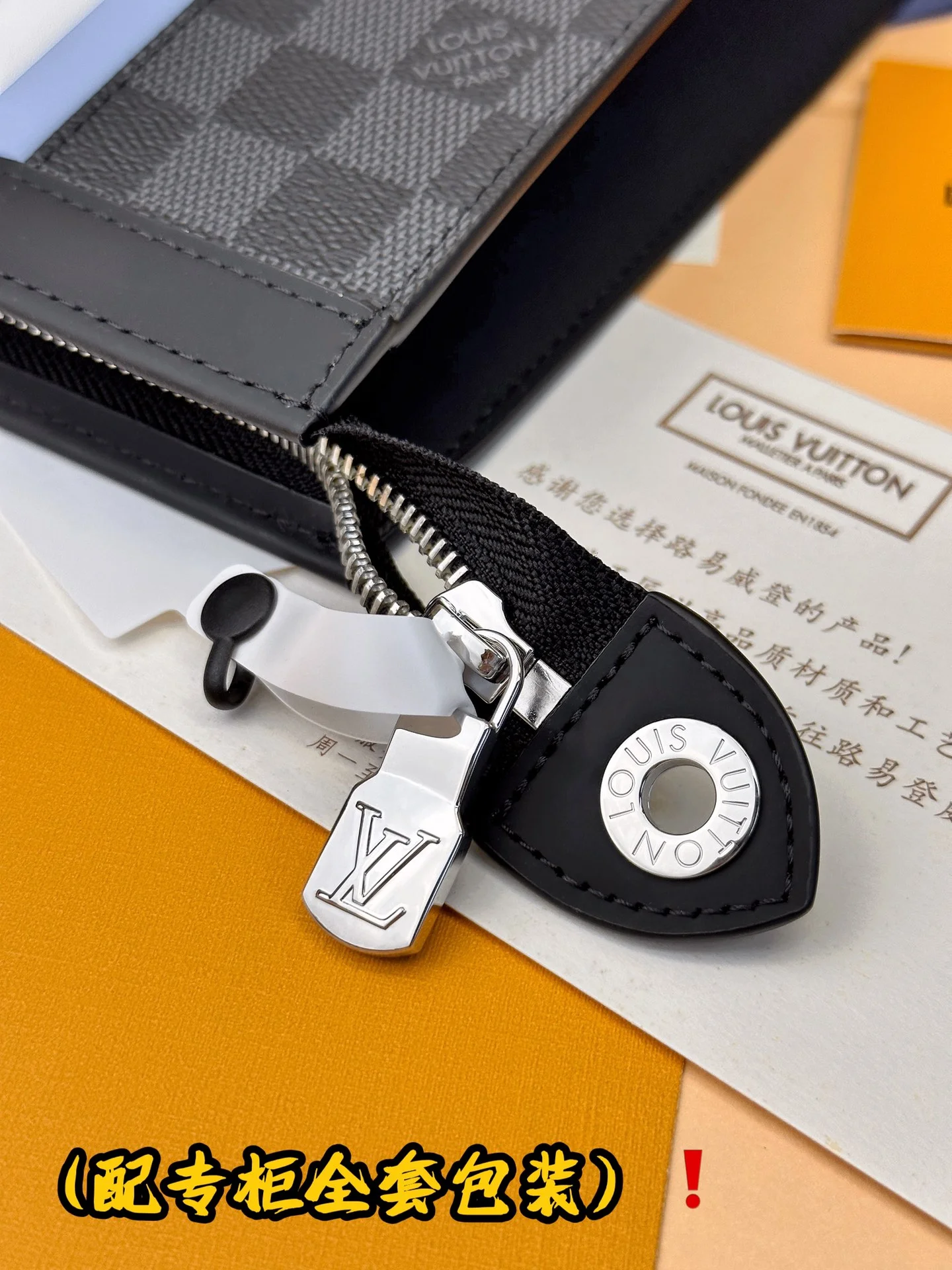 Budget-friendly Louis Vuitton Clutch Bags