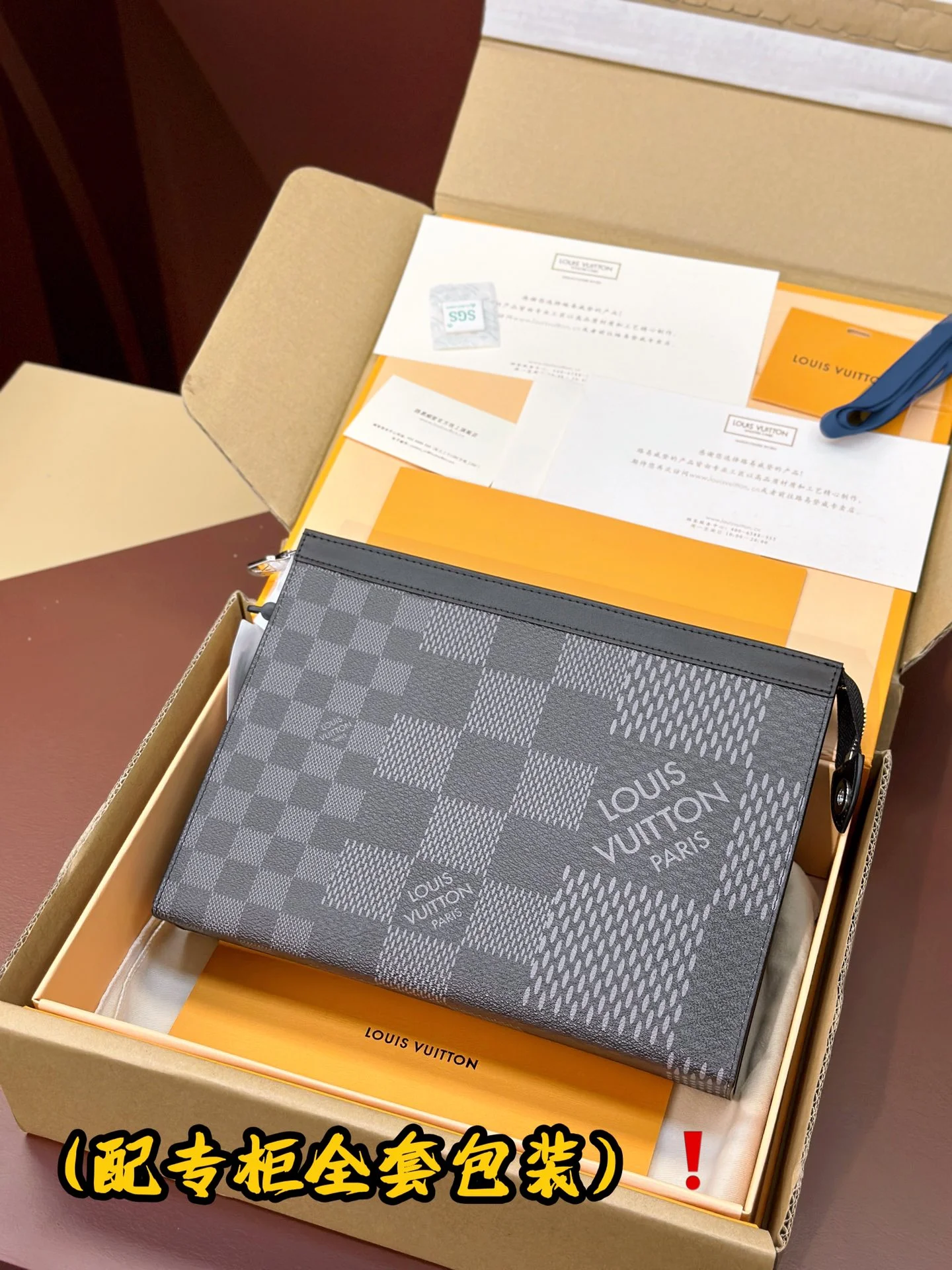 Louis Vuitton Clutch Bags