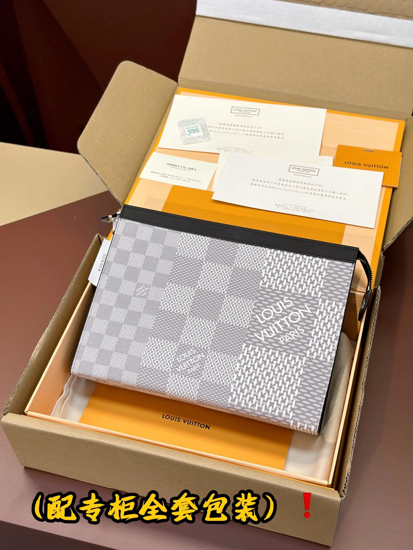 Louis Vuitton Clutch Bags