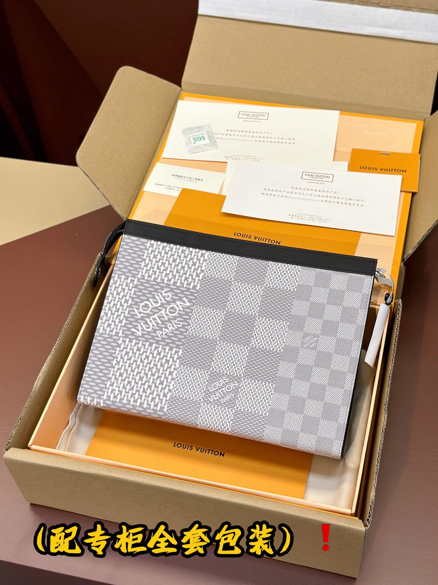 Top match Louis Vuitton Clutch Bags
